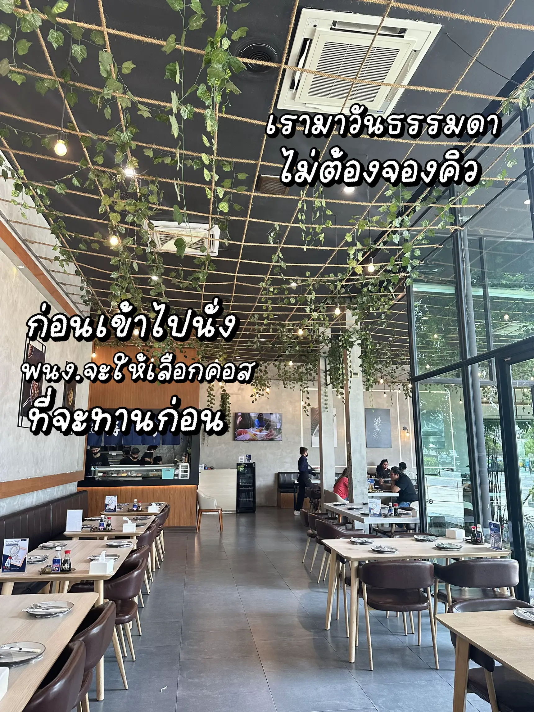 Papper Inter Buffet | ดินเนอร์สุดหรู แบบบุฟเฟต์ @บางแสน | แกลเลอรีที่ ...