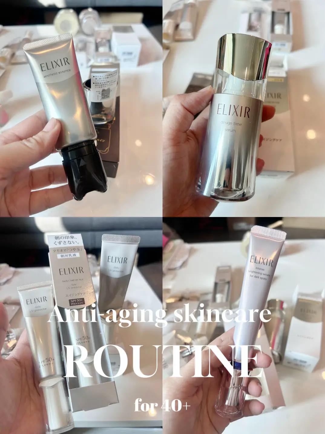 ตัวช่วยดูแลผิวหน้า ช่วยลดริ้วรอย สำหรับผู้หญิงวัย 40+/ ELIXIR | แกลเลอรีที่โพสต์โดย NK's story ...