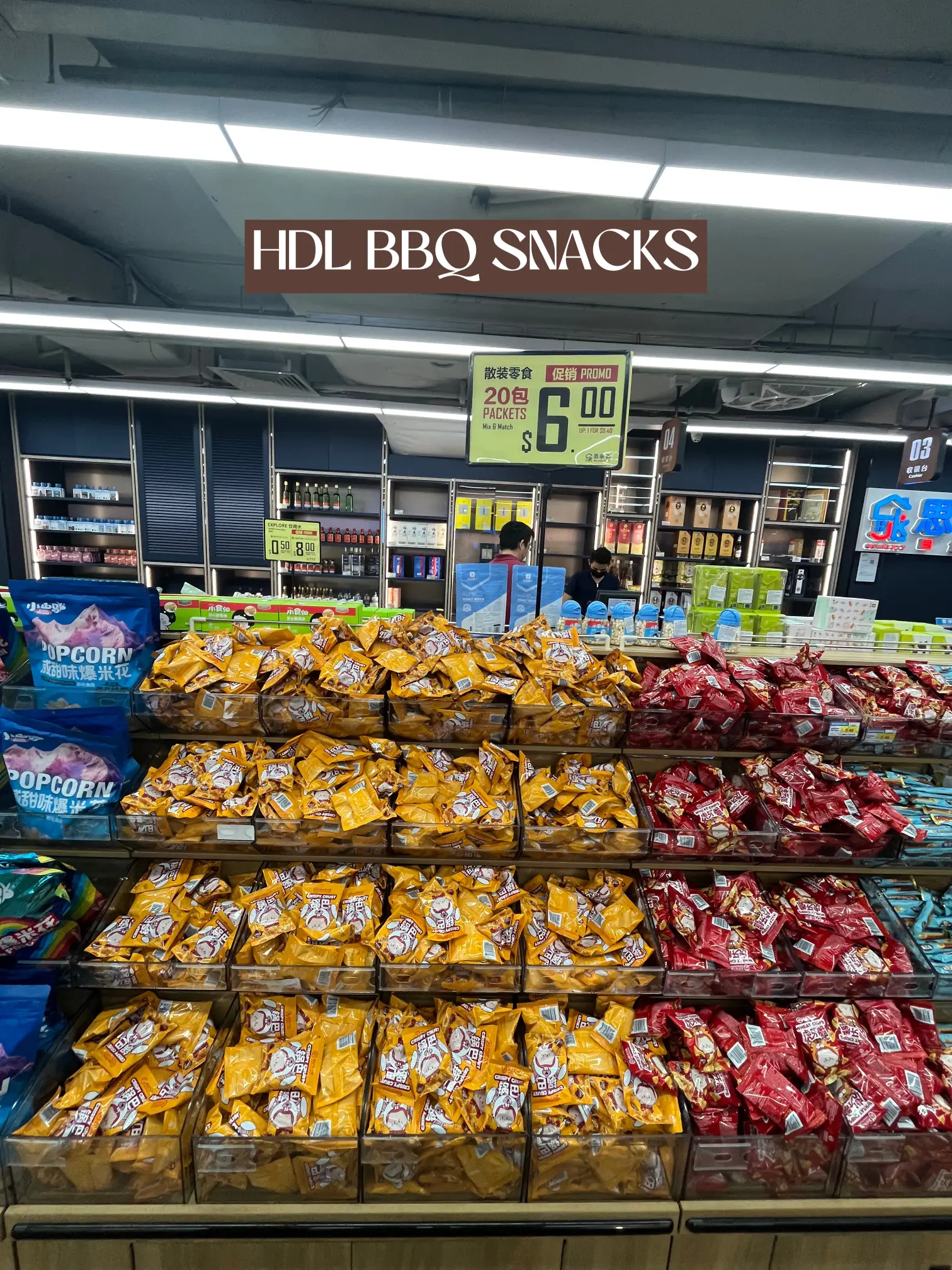 SCARLETT SUPERMARKET SNACK RECOMMENDATIONS 🧃 | Gallery posted by ꒰ ˶ᵔ ᵕ ...