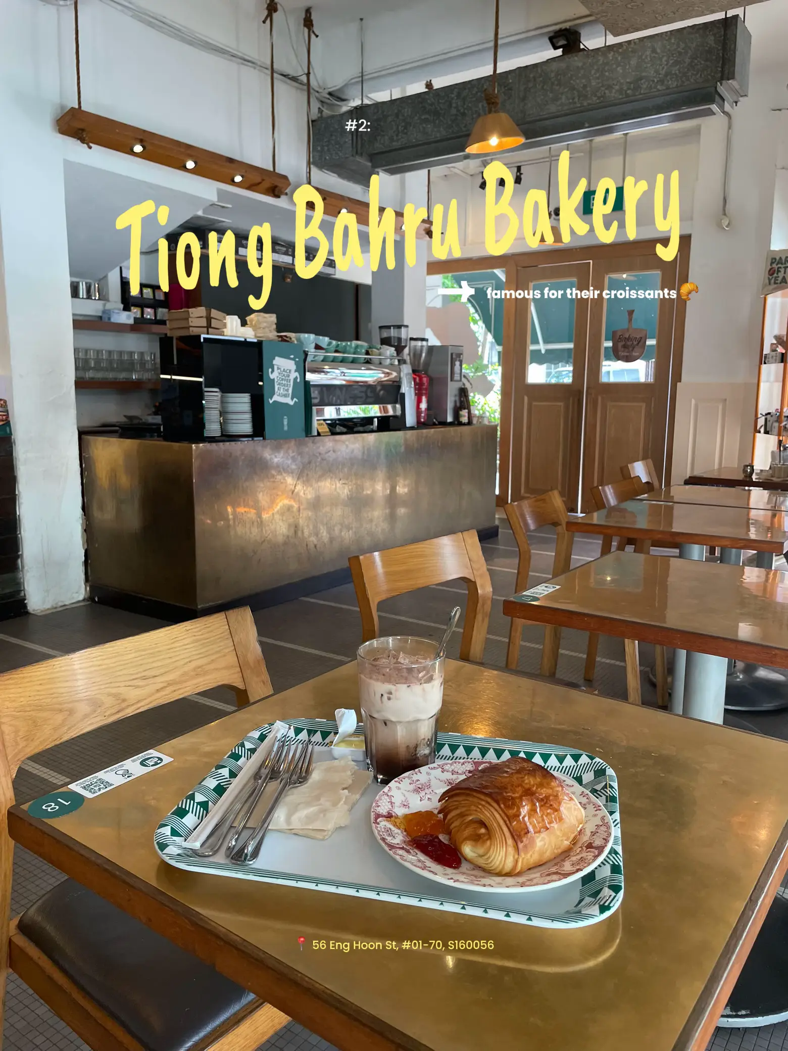 Tiong Bahru estate | Gallery posted by yeo‧₊˚ ☁️⋅♡𓂃 ☾ | Lemon8