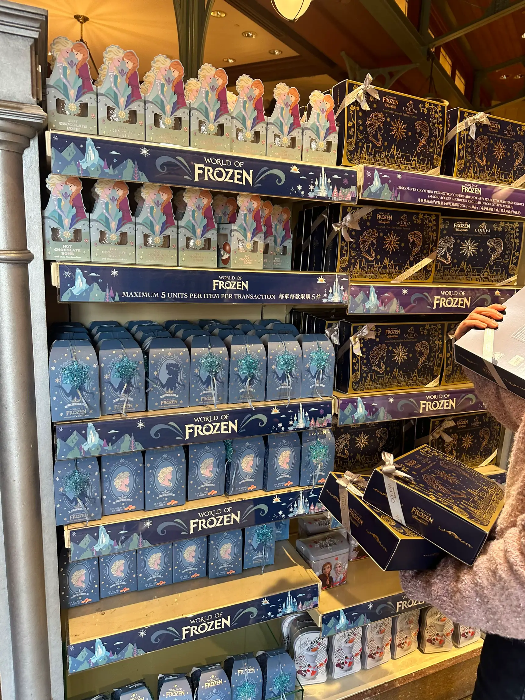 พาเที่ยวโซน frozen hk ️⛄️🤍 | แกลเลอรีที่โพสต์โดย Kooku | Lemon8