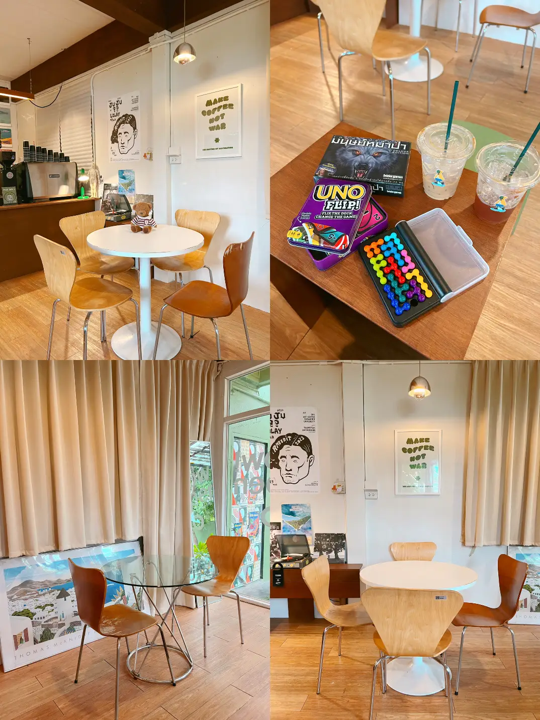 Nawmint Neighborhood Childish Cafe ☕️ Delicious Coffee | Gallery posted ...
