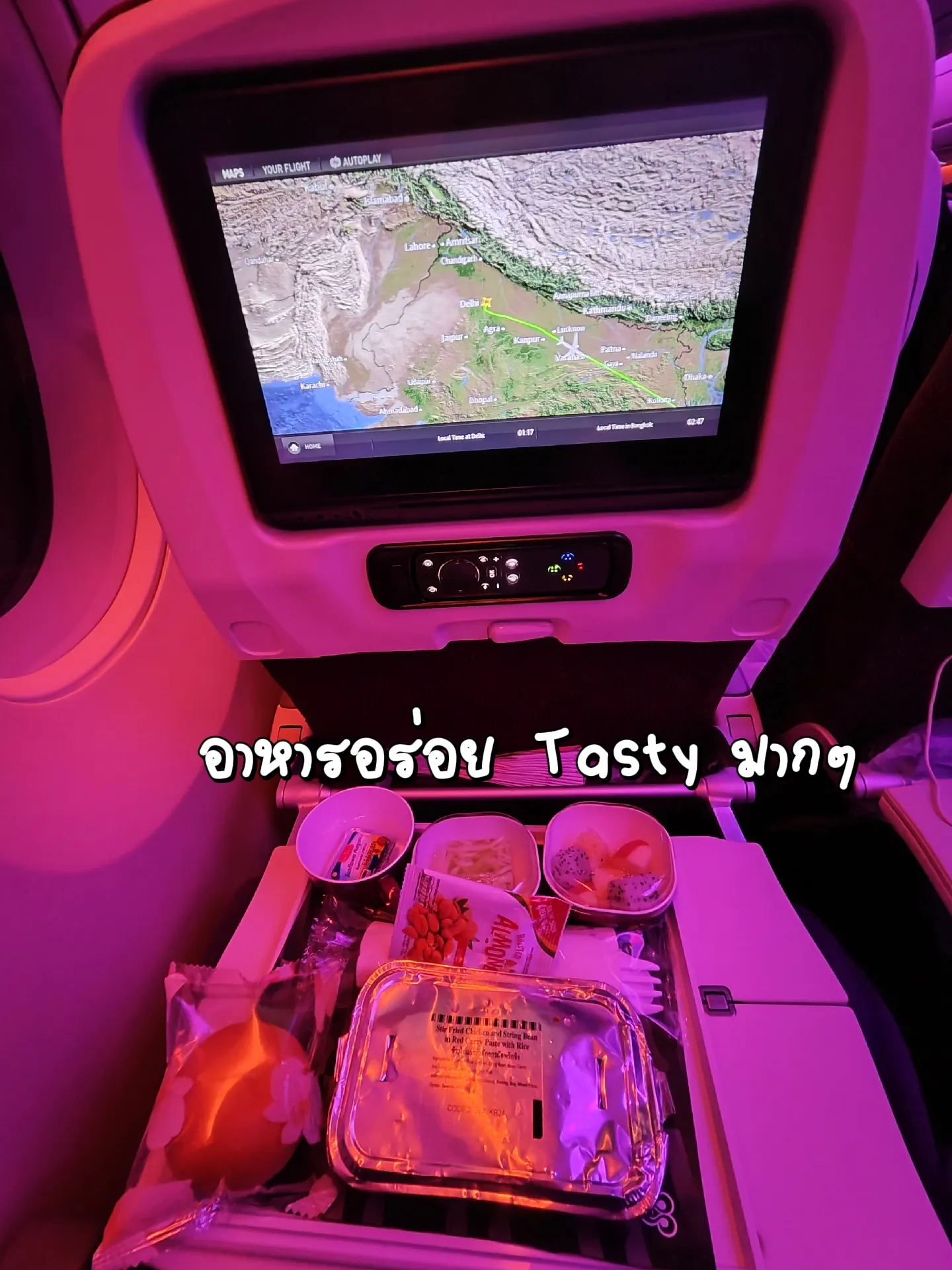 Delhi to Bangkok (TG316) เครื่องสวย นั่งสบาย | แกลเลอรีที่โพสต์โดย ปุป ...