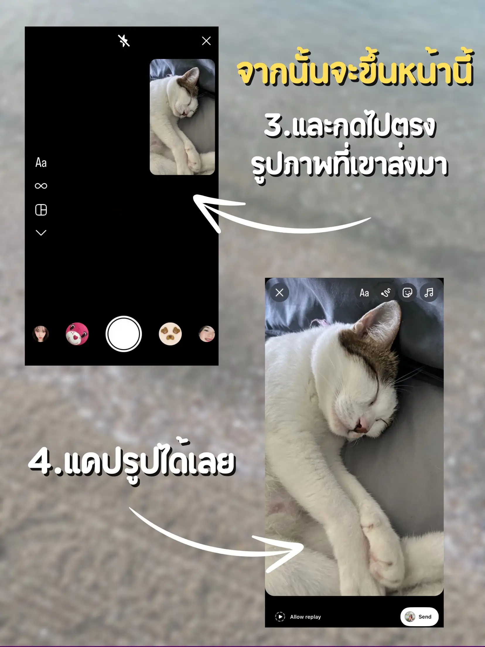Save รูปจาก IG ง่ายๆ ในแอพเดียว | วิดีโอที่เผยแพร่โดย Aijung_a | Lemon8