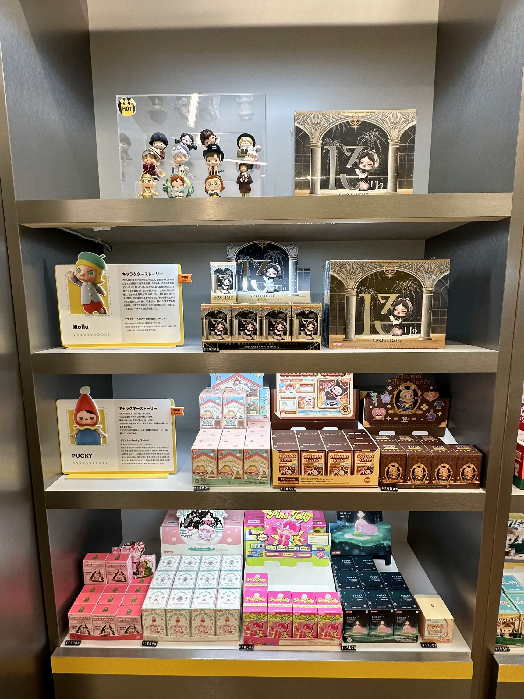 POP MART # OSAKA มีอะไรน่าช้อปบ้าง ? 💖🇯🇵 ตามมาดูกันเลย!! | แกลเลอรีที่ ...