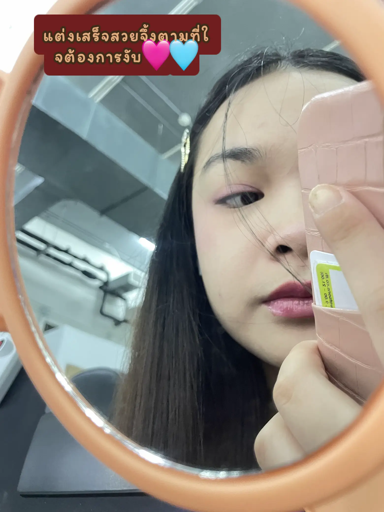 รีวิวคุชชั่นแบบจริงใจ Charmiss 💖 | แกลเลอรีที่โพสต์โดย Pukpik | Lemon8