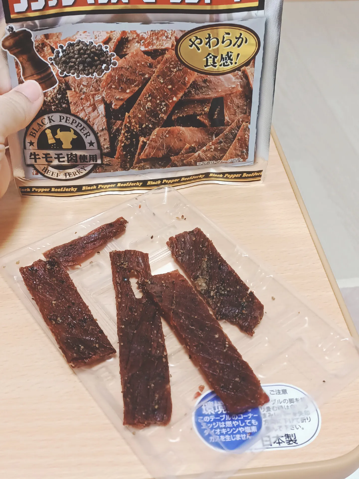 รีวิว รสชาติ Beef Jerky | @Japan | แกลเลอรีที่โพสต์โดย Ayumi Srisomrot | Lemon8