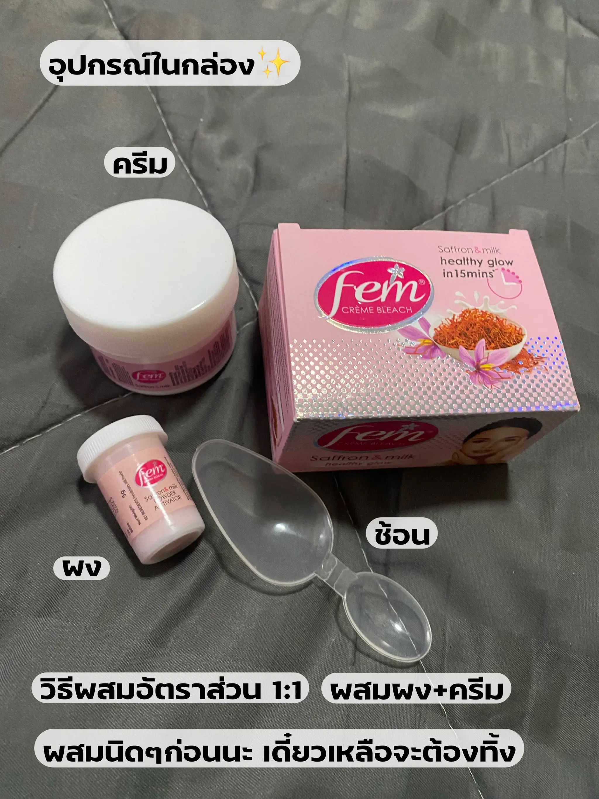 How to ย้อมคิัวด้วยตัวเองง่ายๆ 💕 | แกลเลอรีที่โพสต์โดย Iamploypath | Lemon8