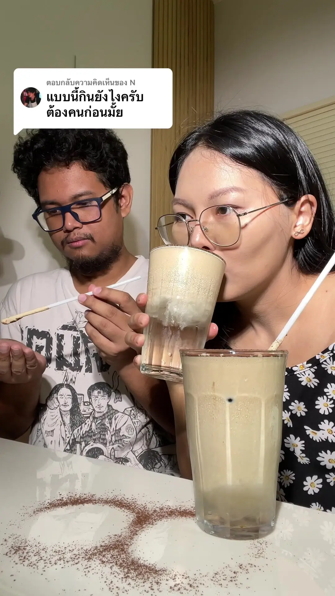 ตอบกลับ บับ เน้ ค่า 😆🤍😊 #co | Video published by Cotton.samlee | Lemon8