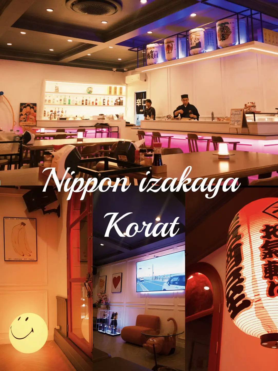 Nippon Tei Amata ร้านอาหารญี่ปุ่นที่ซ่อนตัวอยู่ในนิคมอมตะนคร 🍣 | แกลเลอ ...