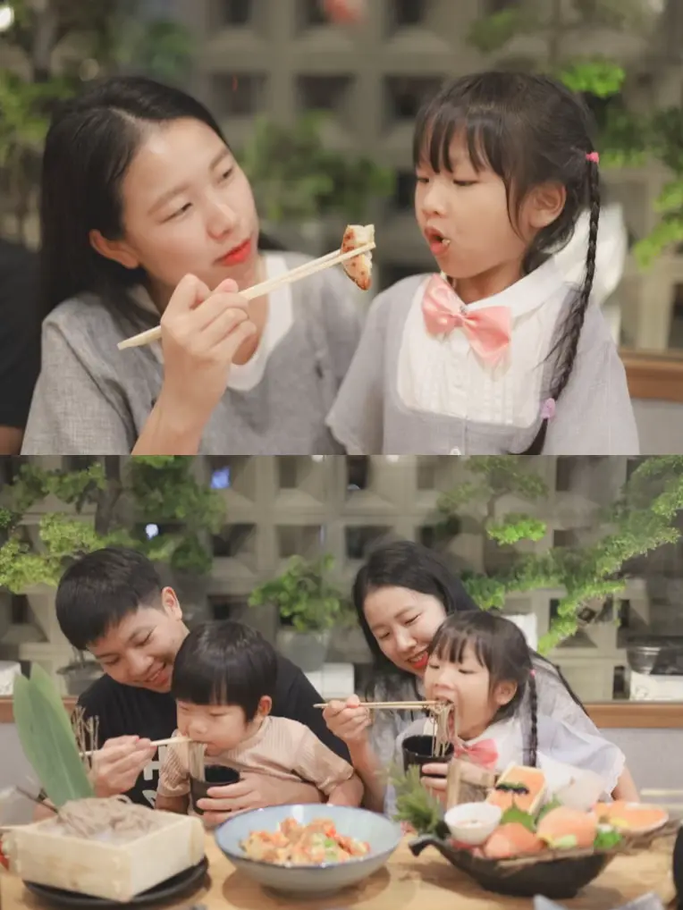 ChaNan Japanese Cuisine | แกลเลอรีที่โพสต์โดย letsgomame | Lemon8