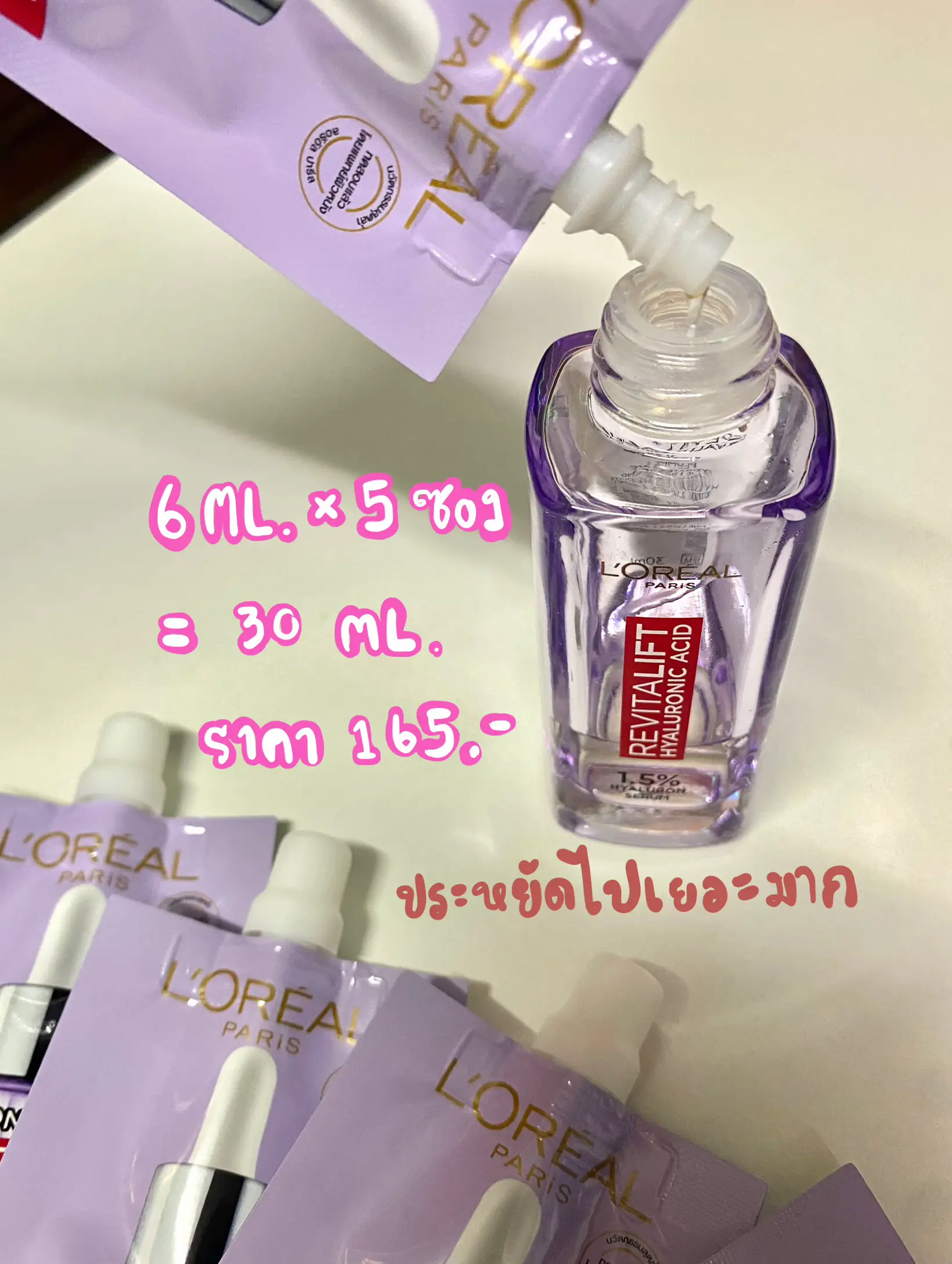 หน้าฉ่ำแล้ว สู้ชีวิตฉ่ำเหมือนกัน 🛍 แกลเลอรีที่โพสต์โดย 🌒 Fang 🌔 Lemon8