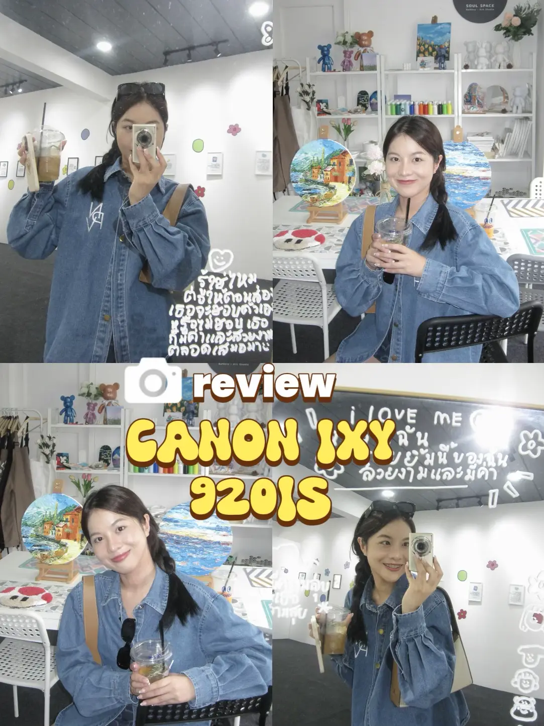 canon ixy920is 💘🫶🏻 | Gallery posted by ployyanisa | Lemon8