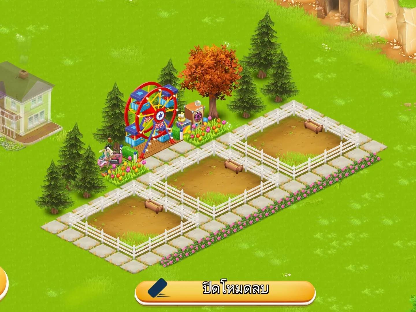 ไอเดียแต่งฟาร์ม Hey Day🐑คอกเเกะ | แกลเลอรีที่โพสต์โดย kim_khawchee | Lemon8