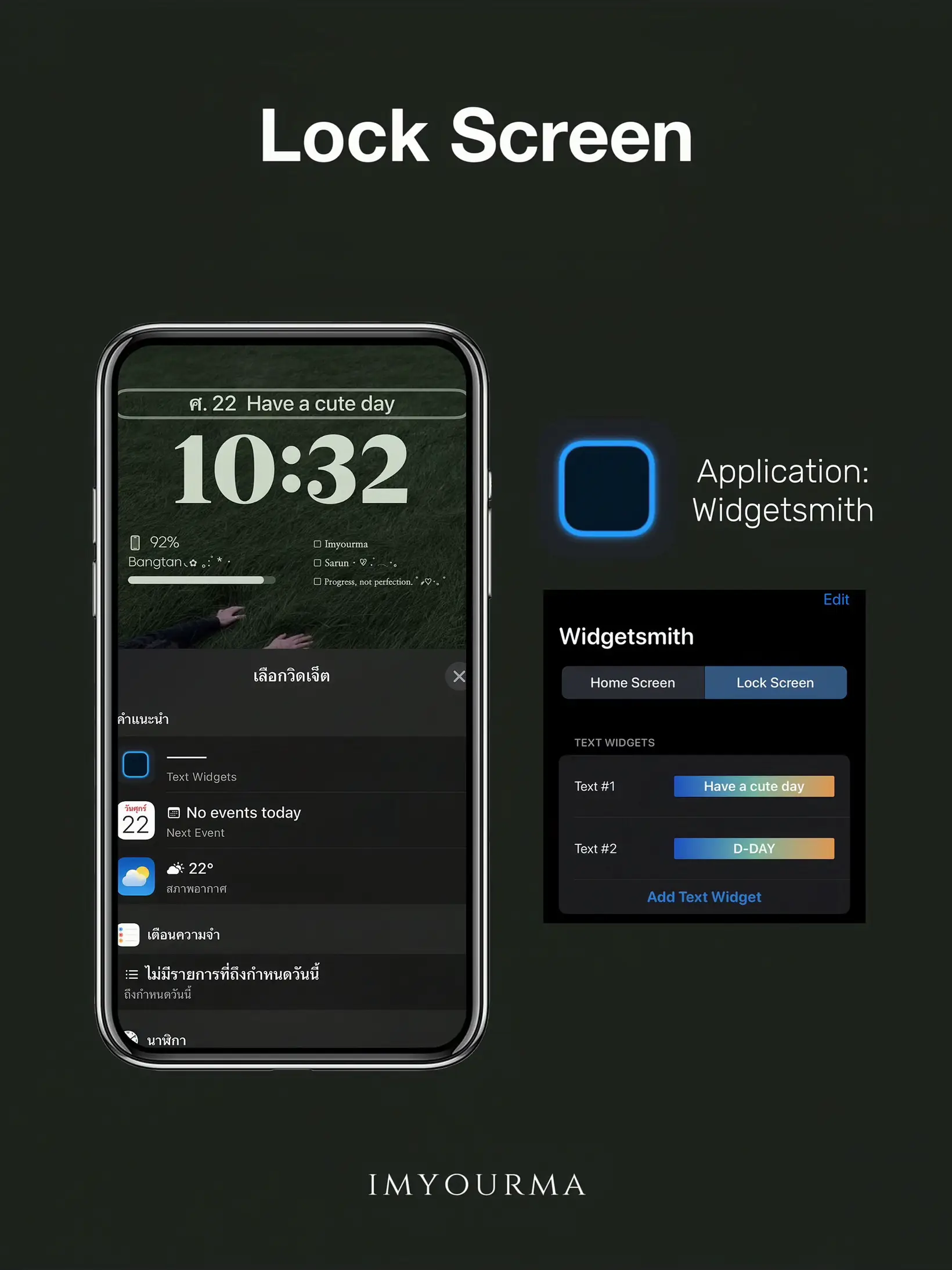 ₊˚⊹ไอเดีย Lock & Home Screen สุดคิ้วท์🪼🫧 | แกลเลอรีที่โพสต์โดย kori ...