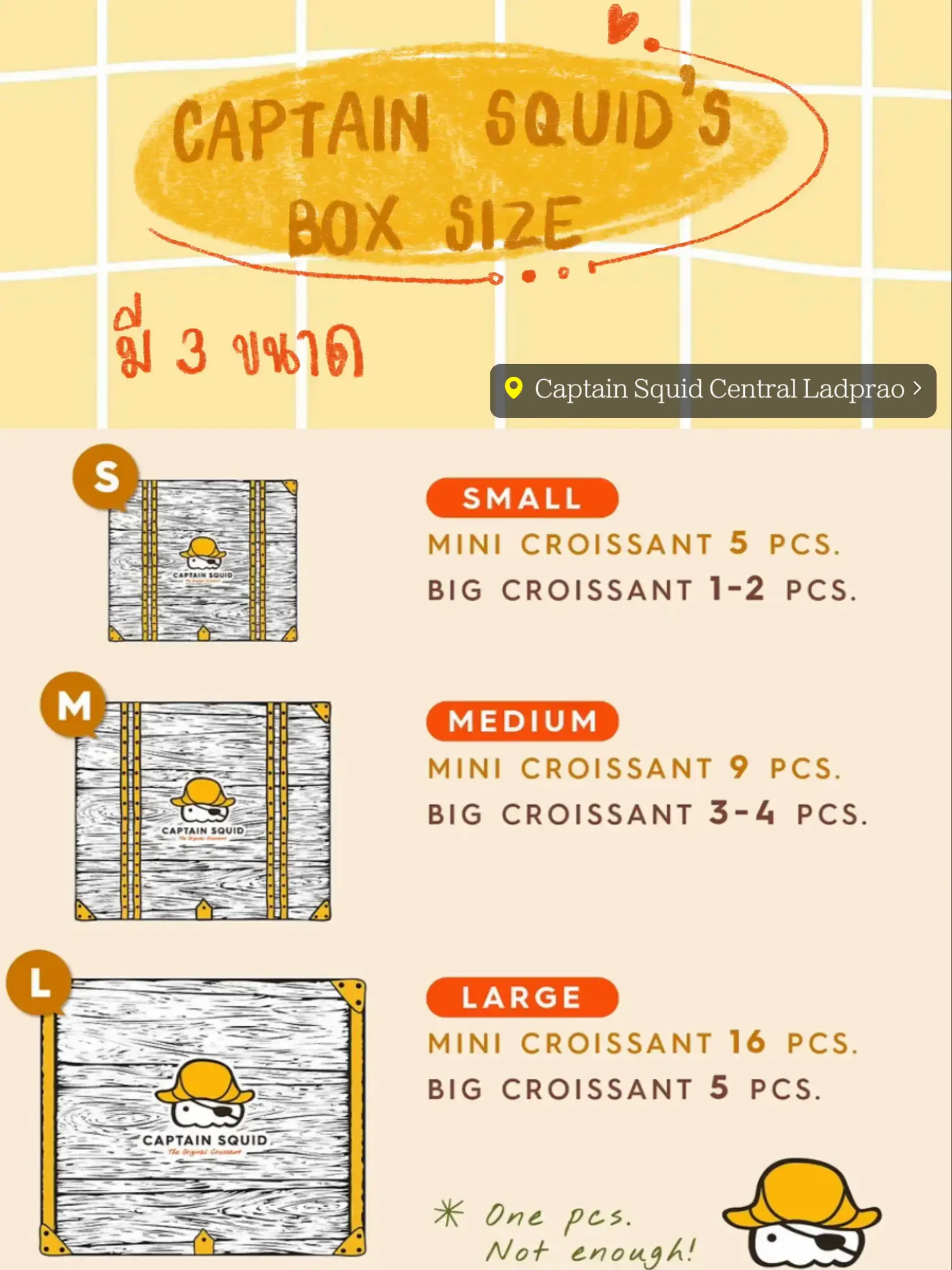 🥐มินิครัวซองต์•Captain Squid | แกลเลอรีที่โพสต์โดย beeee🌷🐝 | Lemon8