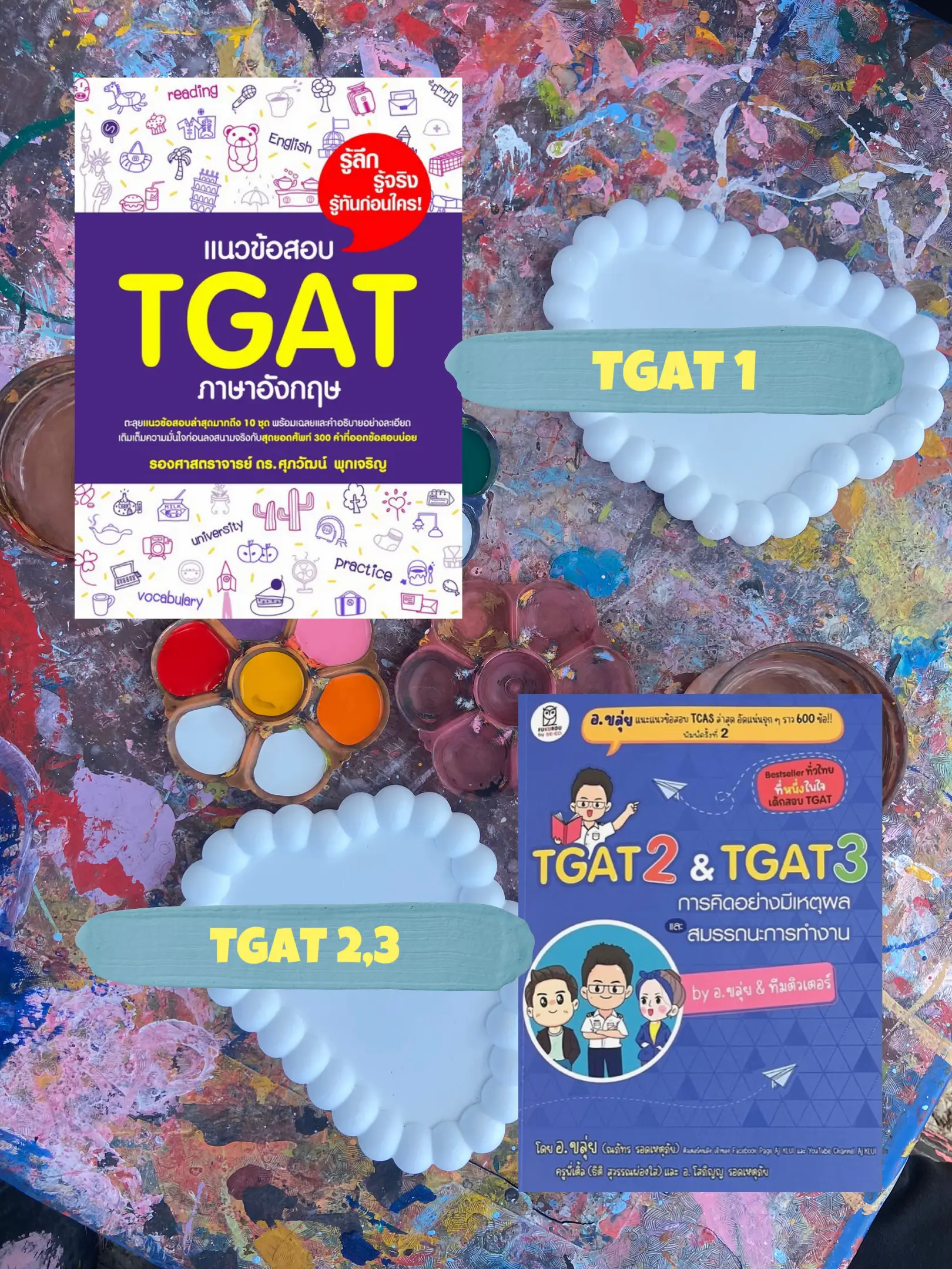 3 days TGAT 70 ! | แกลเลอรีที่โพสต์โดย newerboi | Lemon8