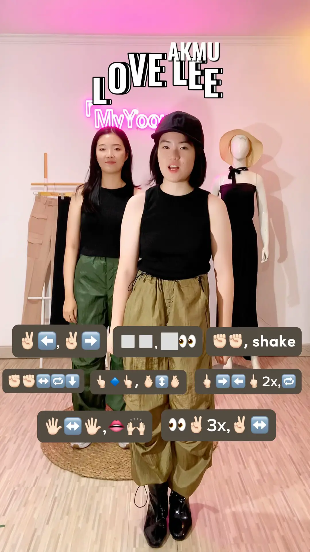 AKMU Love Lee Cute Dance Tutorial | Video dipublikasikan oleh MyYoora | Lemon8