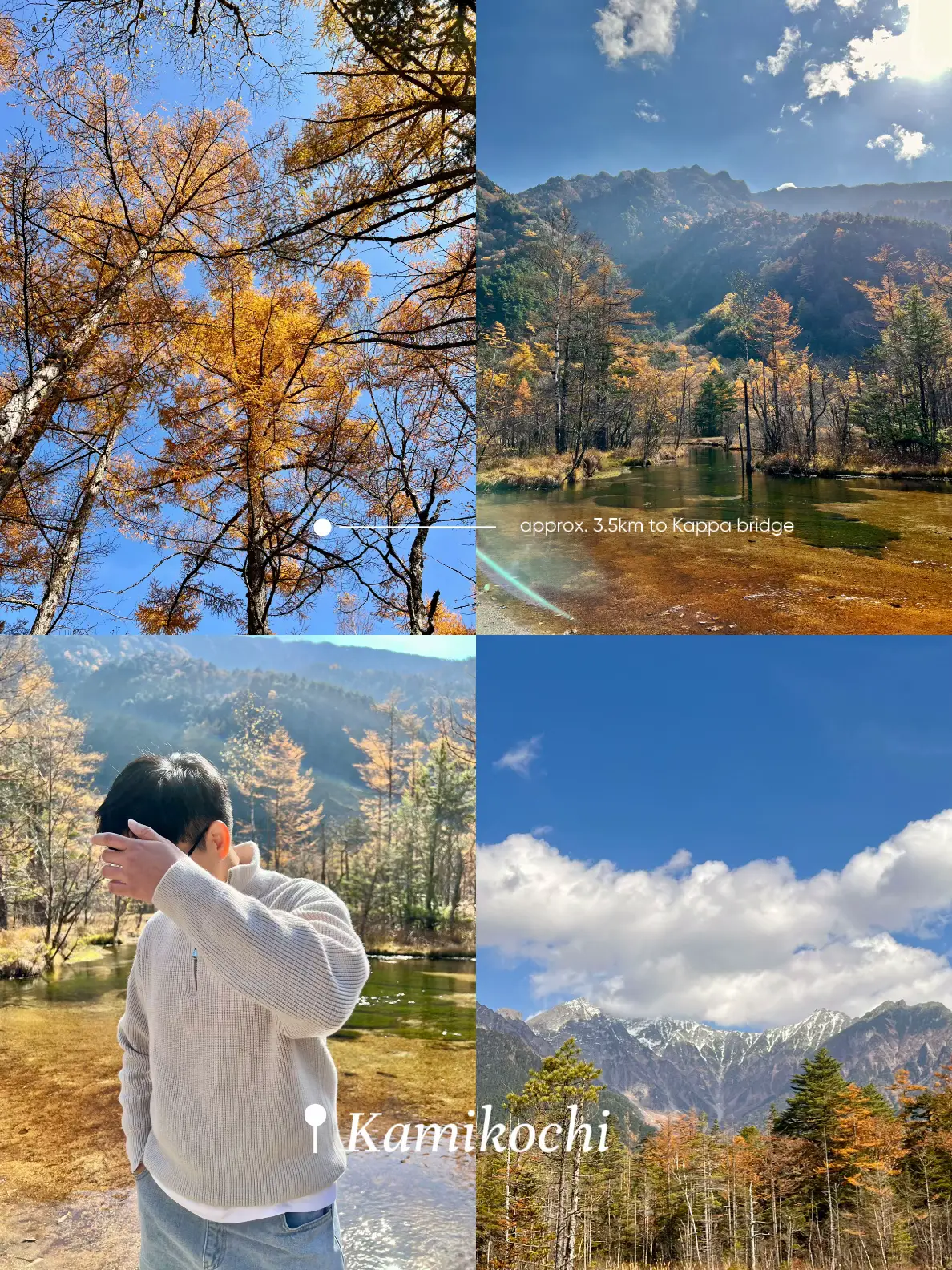 การเดินทางไป Kamikochi จาก Takayama | แกลเลอรีที่โพสต์โดย JR | Lemon8