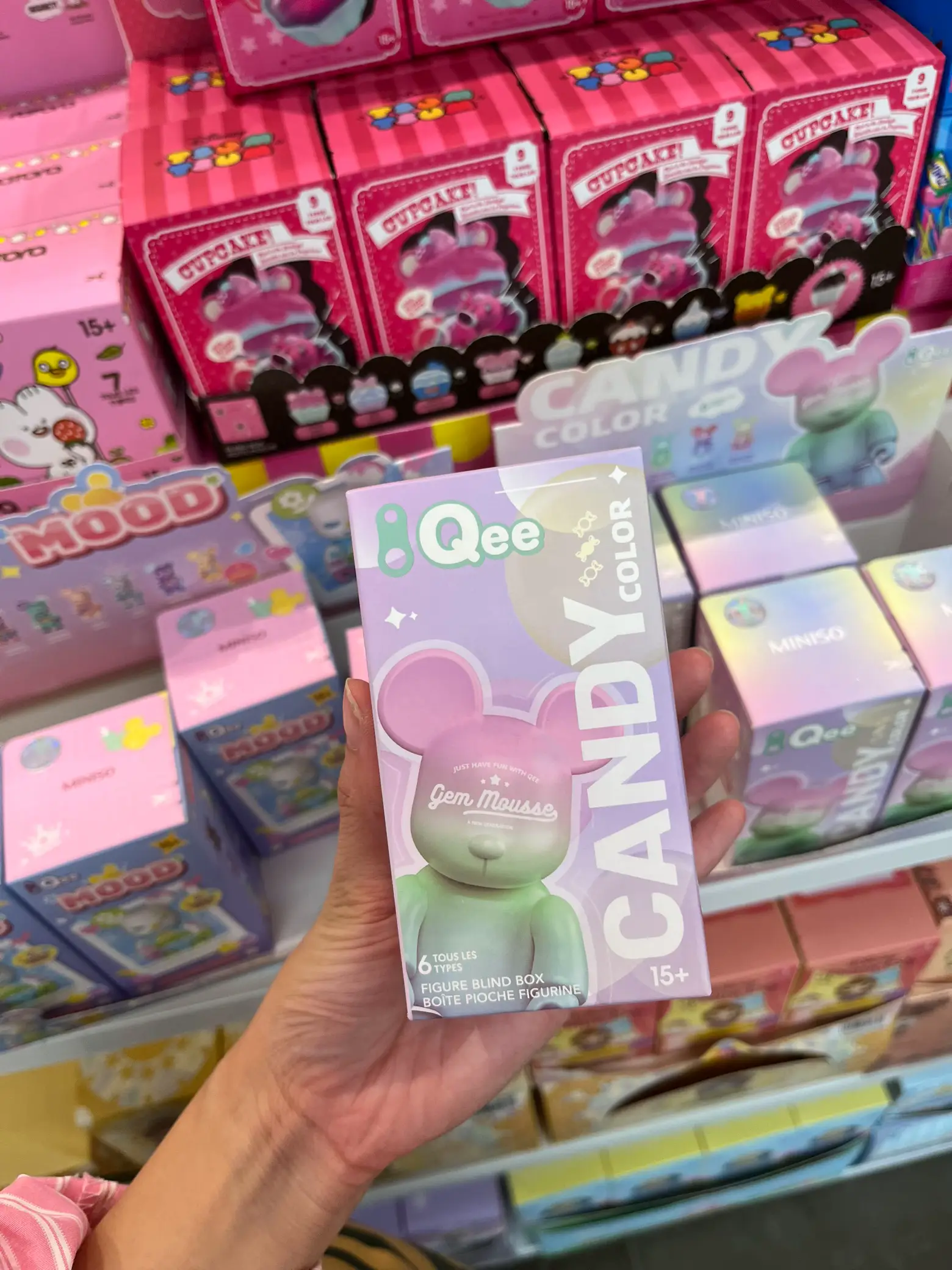 จุ่ม miniso แบร์บริค น่ารักมาก | แกลเลอรีที่โพสต์โดย MAYNISA 🔥 | Lemon8