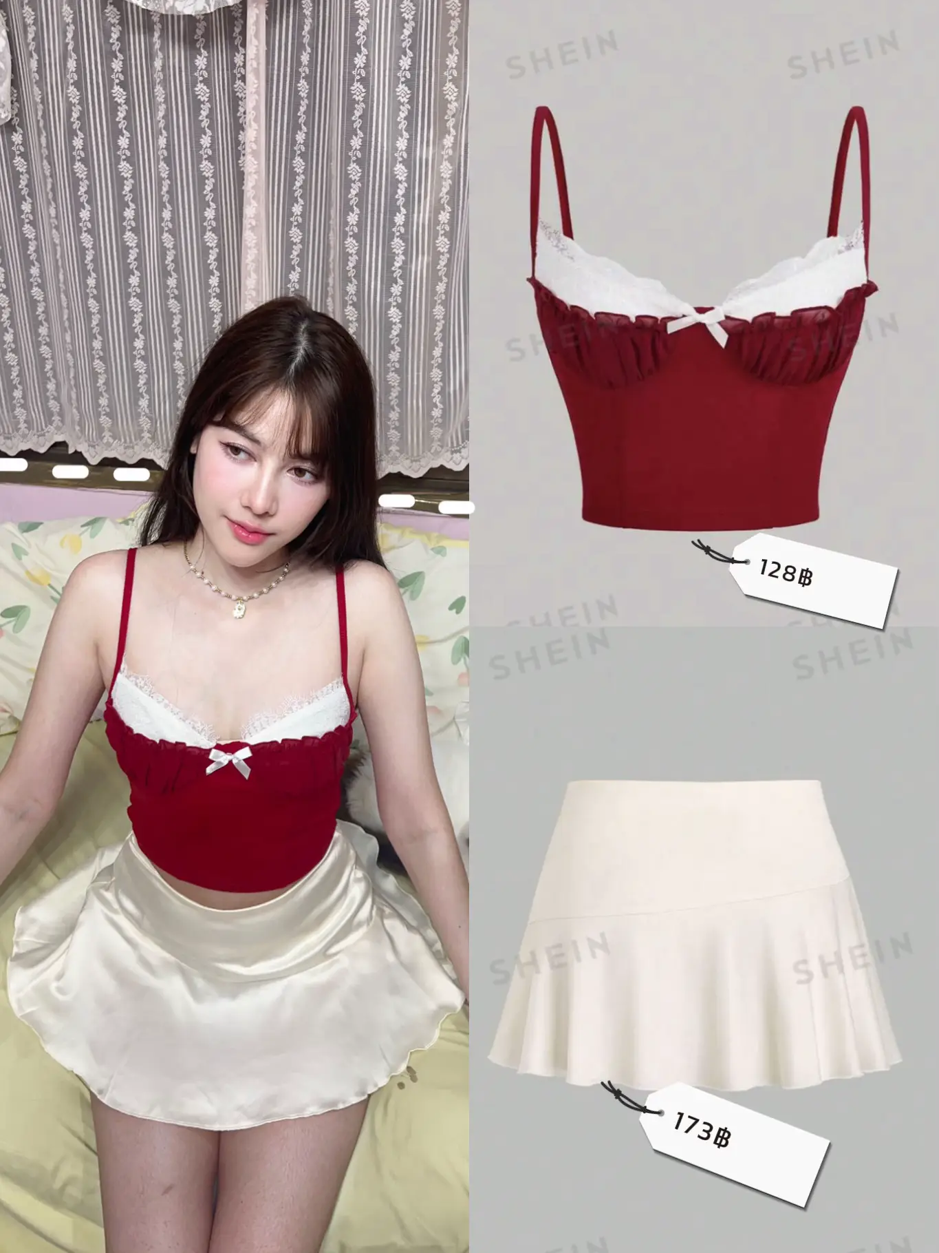 สั่งของ Shein กี่วันถึง | 2025 ประสบการณ์ผู้ใช้จริงบน Lemon8