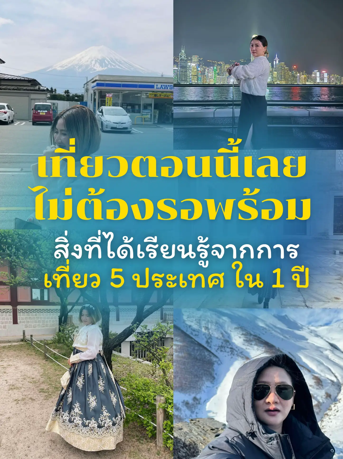 Now, don't wait. ️ | Gallery posted by beerrtoshare | Lemon8