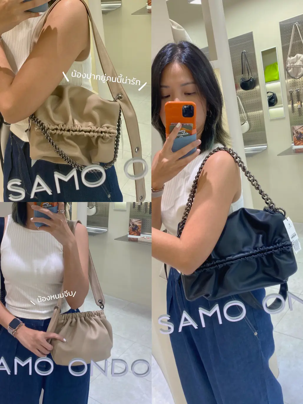 #รีวิวไต้หวัน SAMO ONDOH ร้านกระเป๋าเกาหลีสุดฮิตที่ไทเป 🇹🇼 | แกลเลอรี ...