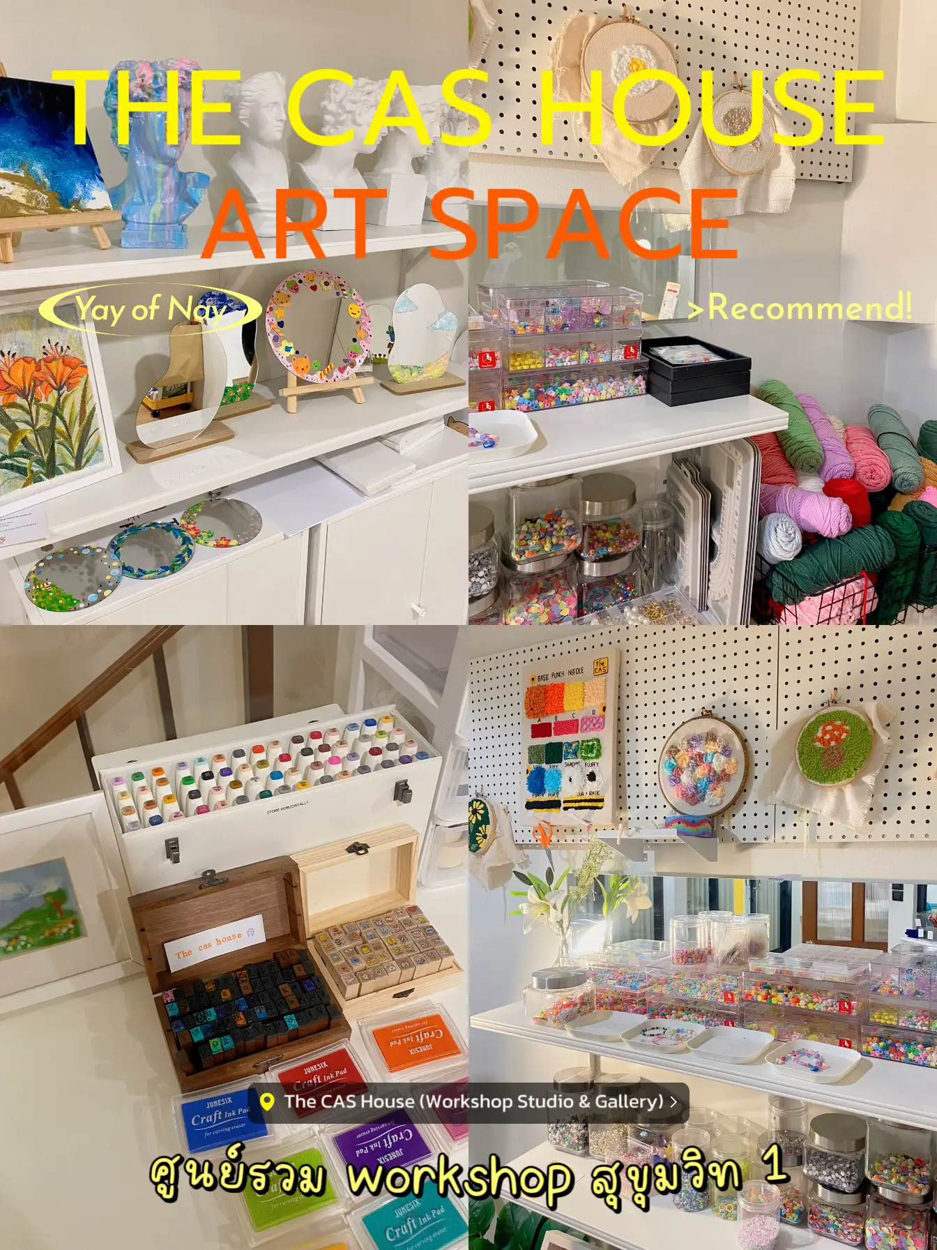 👀🎨มาหาทำที่ THE CAS HOUSE ศูนย์รวม workshop ใกล้ BTS!🧶🫶🏼 | แกลเลอรีที่ ...
