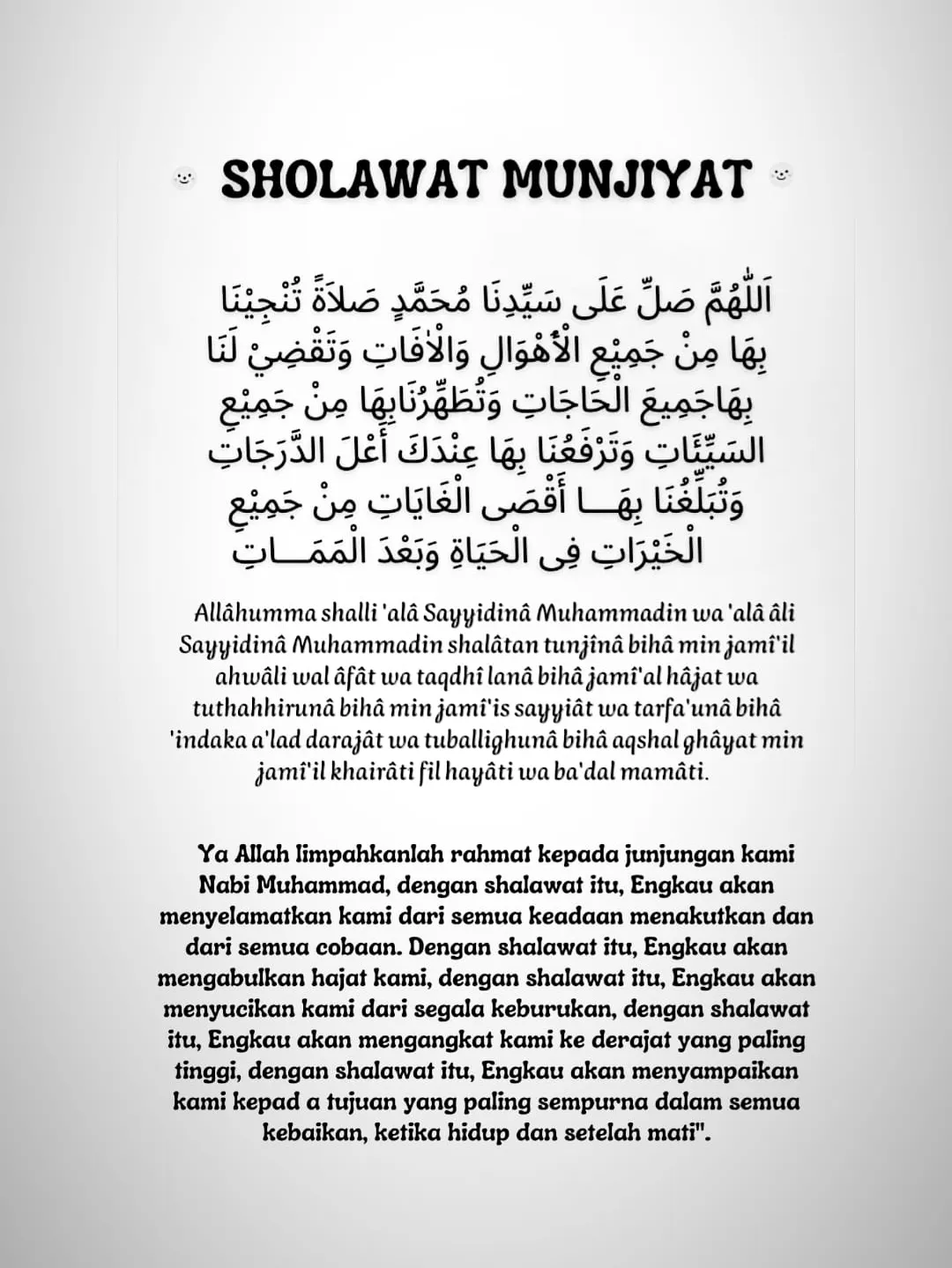 keutamaan Sholawat Munjiyat | Galeri diposting oleh Resti Handayani ...