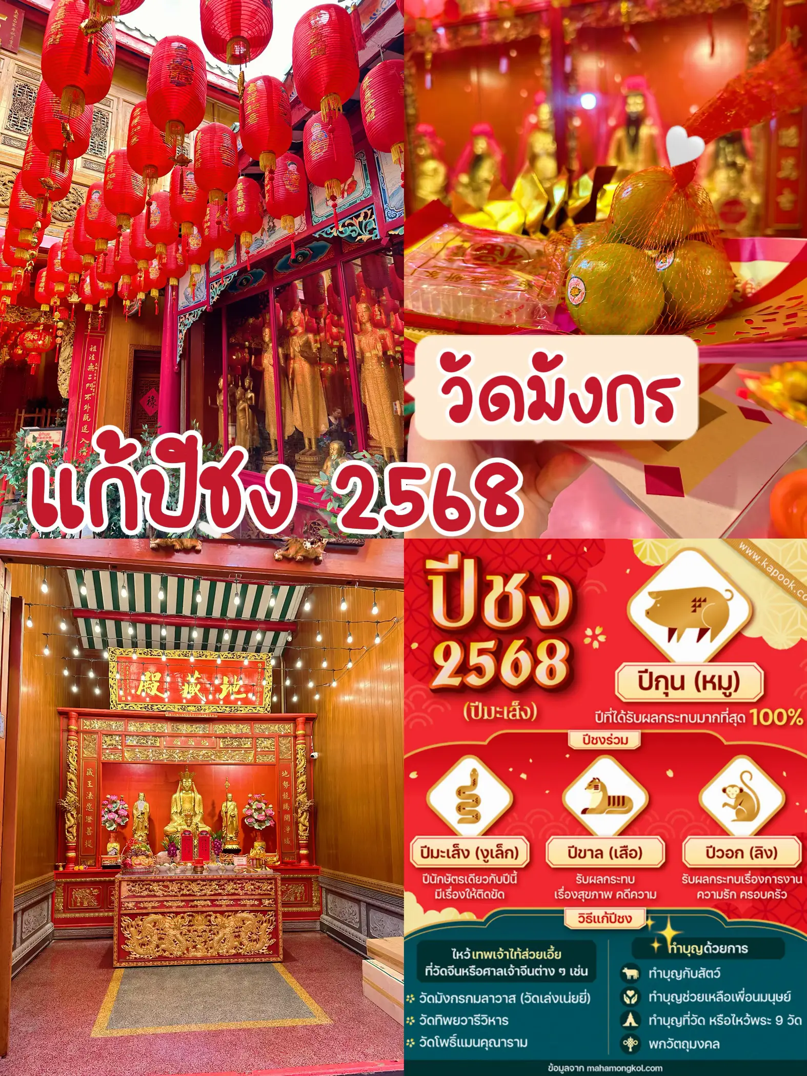 วิธีทำตารางงานใน Excel | 2024 ประสบการณ์ผู้ใช้จริงบน Lemon8