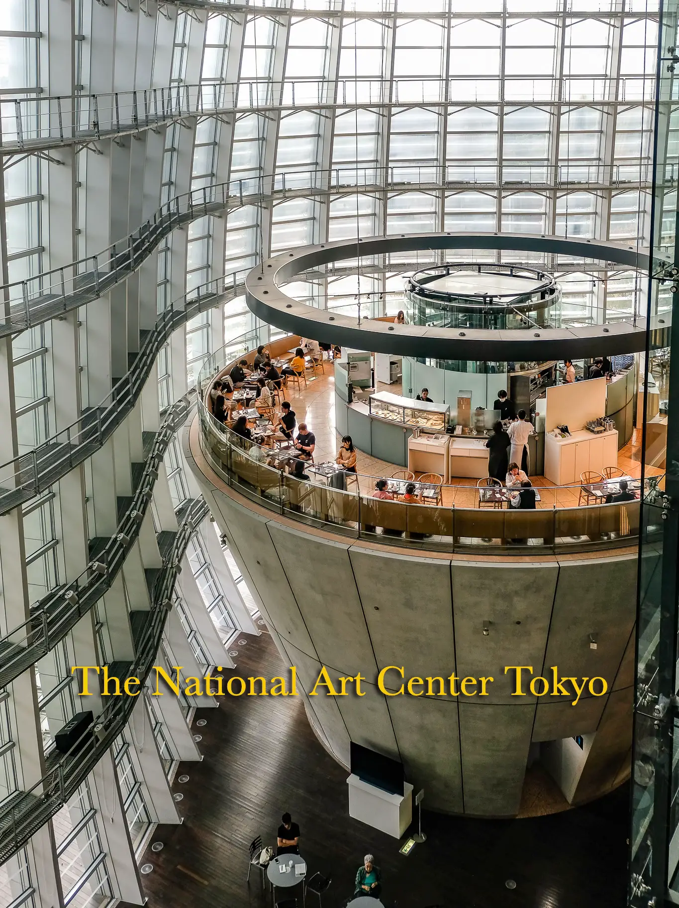 พาเที่ยวมุมถ่ายรูปสวยๆที่ The National Art Center Tokyo | แกลเลอรีที่ ...