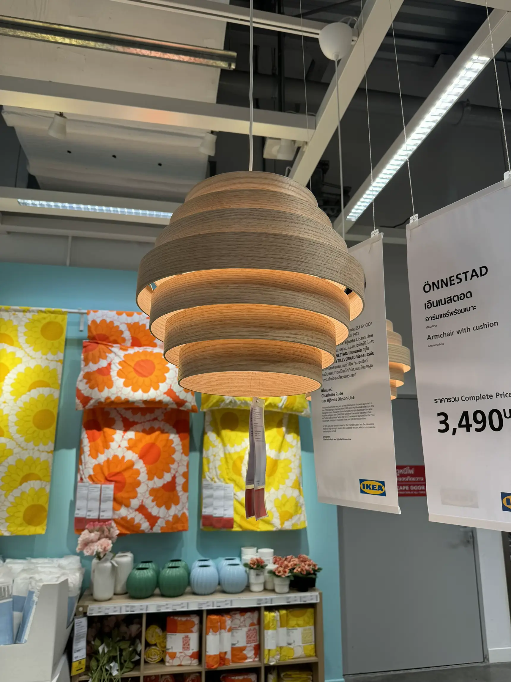 มัดรวม โซฟาเบดที่ IKEA | แกลเลอรีที่โพสต์โดย อยากอวดบ้าน | Lemon8