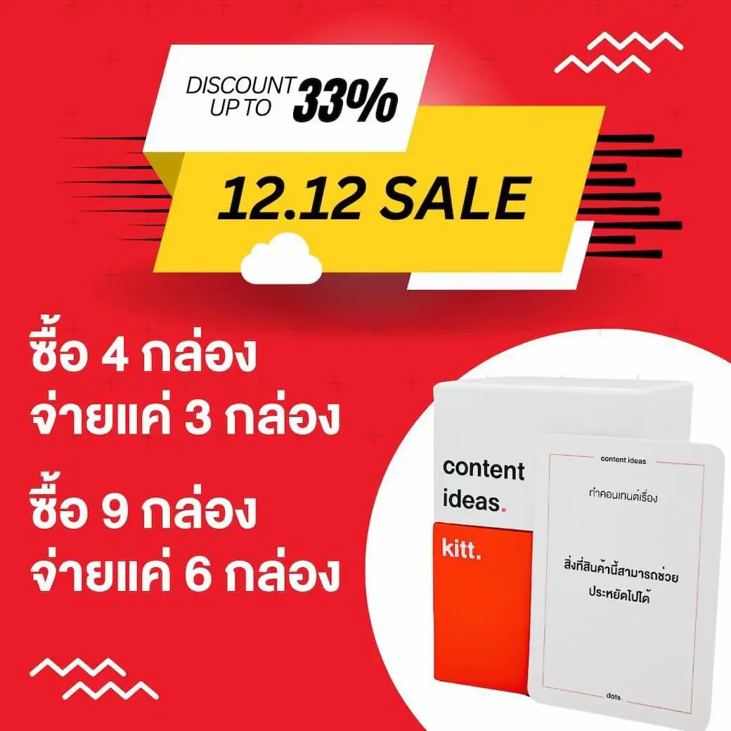 ของขวัญ สำหรับให้คนทำงาน เจ้านาย ลูกน้อง เพื่อนร่วมงาน | แกลเลอรีที่โพสต์โดย Ching | Lemon8