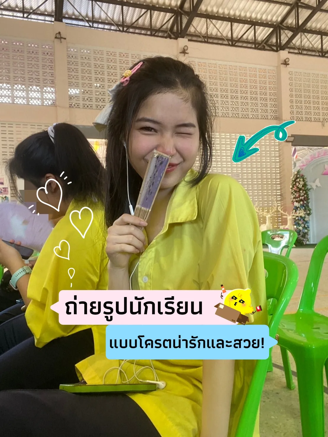 ถ่ายรูปนักเรียนแบบโครตน่ารักโครตสวย!!!💗 | แกลเลอรีที่โพสต์โดย KI.MO💕 | Lemon8