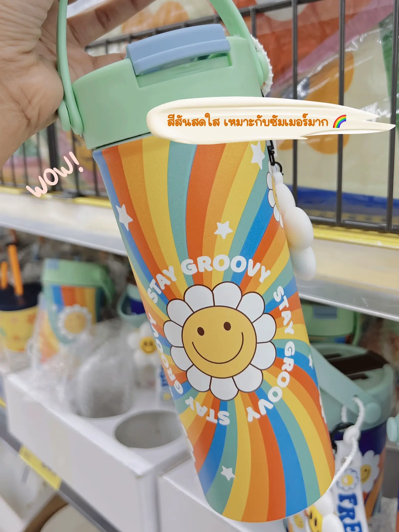 แก้วน้ำ รับซัมเมอร์ฉ่ำๆ 🥤 | แกลเลอรีที่โพสต์โดย 𝐾𝑎𝑟𝑛 𝑊𝑎𝑟𝑎 🥖🌻🖇️ | Lemon8