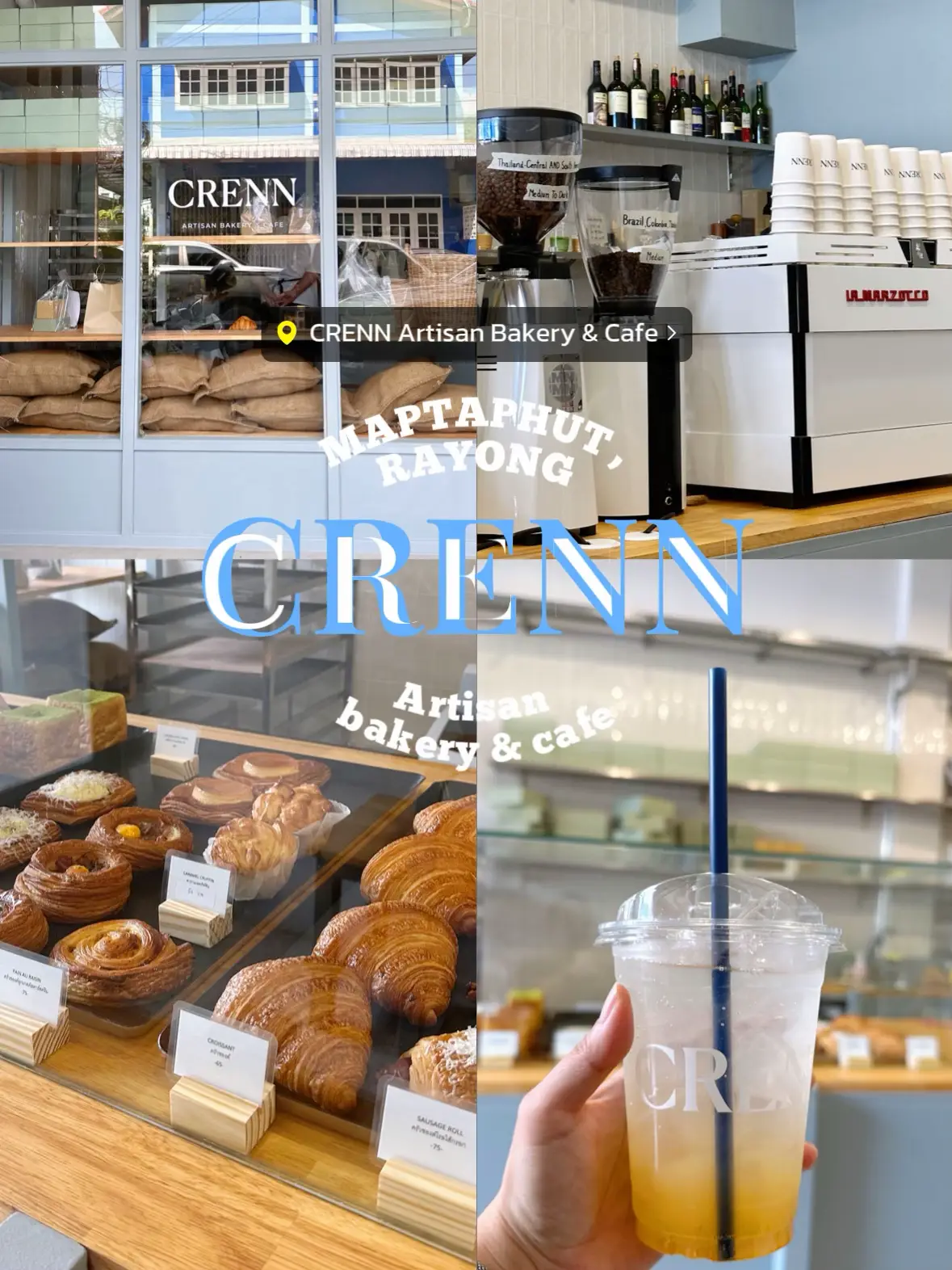 CRENN Artisan bakery & cafeคาเฟ่ผู้เชียวชาญด้านขนมปัง 🥐🥖 | แกลเลอรีที่ ...