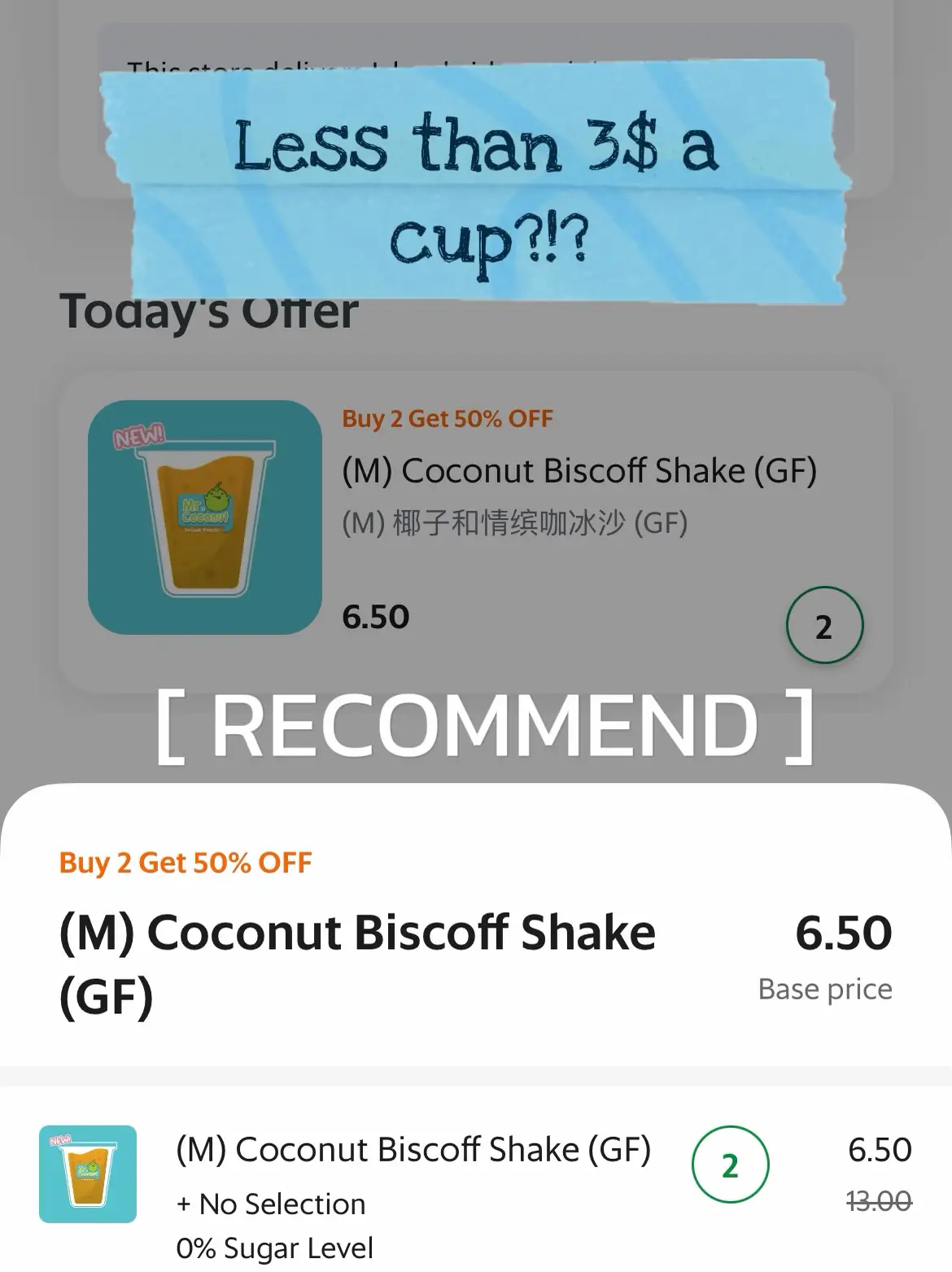 Less than 3$ a cup?!? | Gallery posted by 嘻嘻 | Lemon8