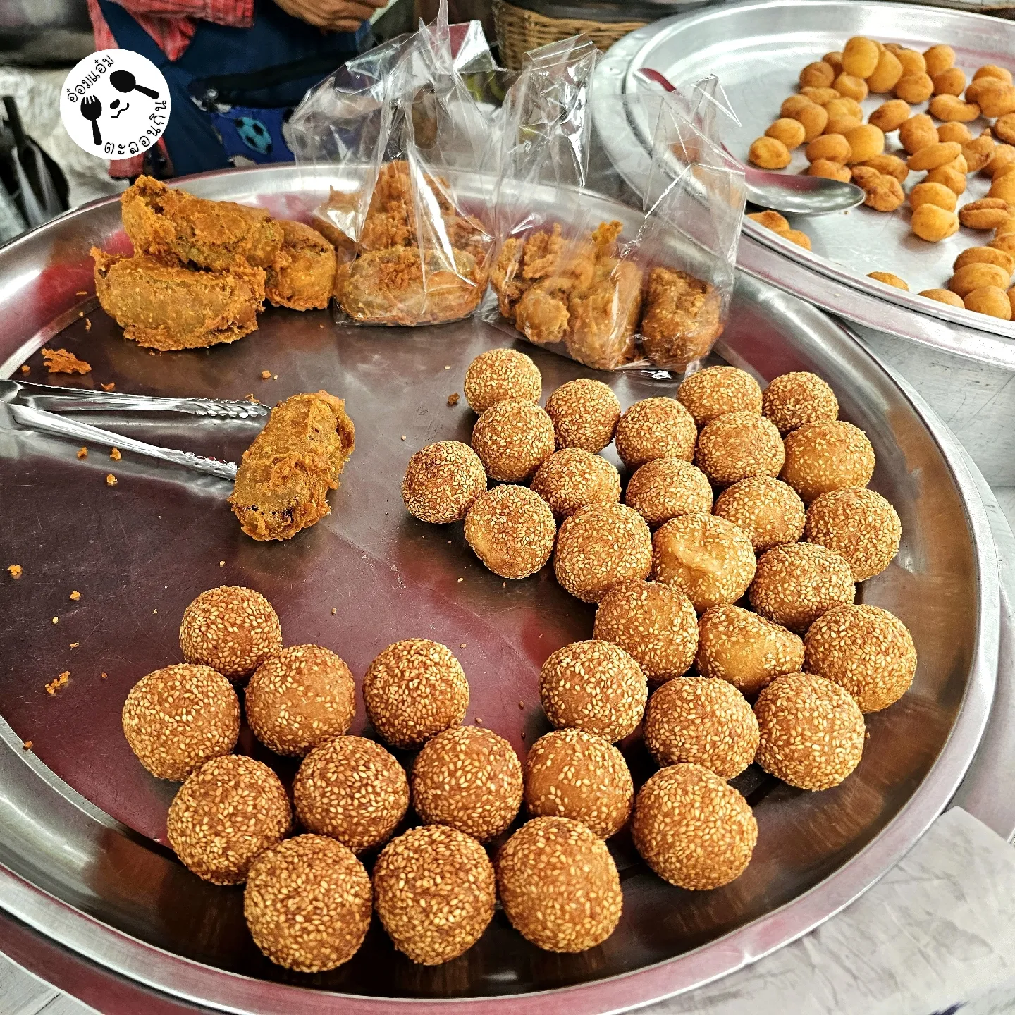 Fried bananas, moths, fried quail eggs. | Gallery posted by ...