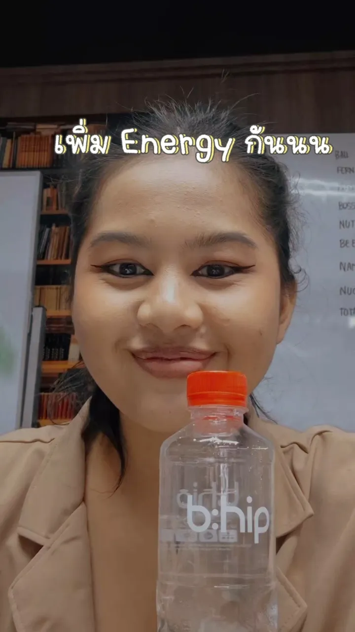 ต้องมี Energy 🔥🔥 | วิดีโอที่เผยแพร่โดย กินไรดีp(^-^)q | Lemon8