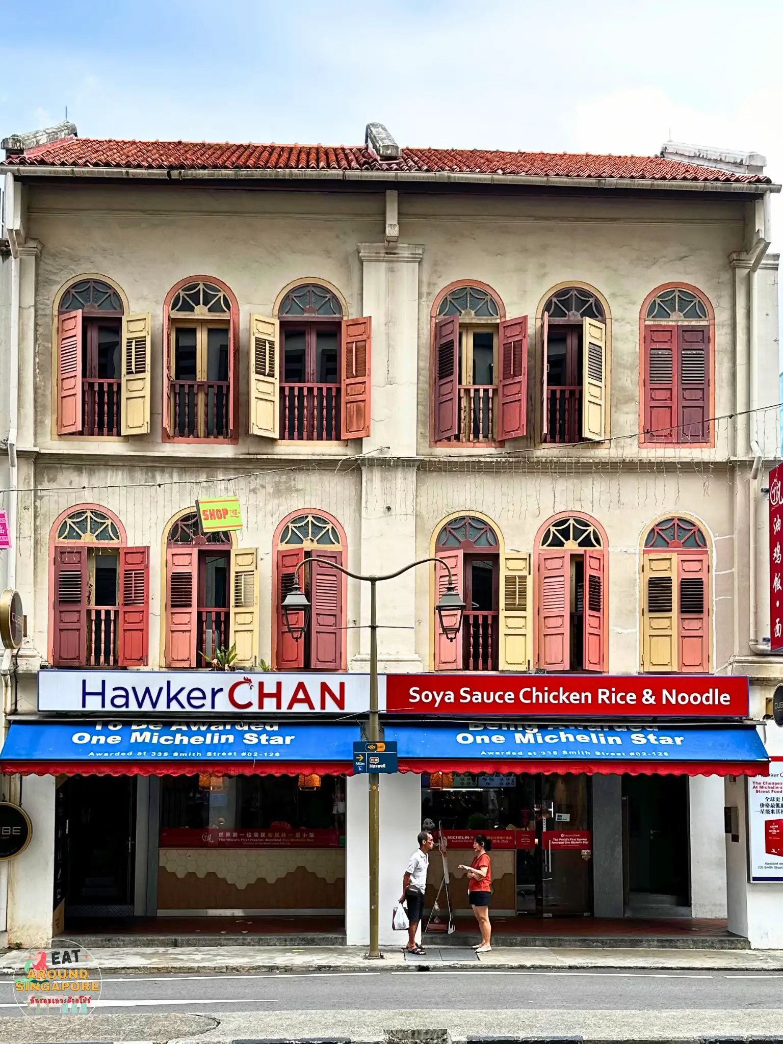 Hawker Chan ร้านมิชลินสตาร์ ในราคาประหยัด ⭐️🍜 | แกลเลอรีที่โพสต์โดย ᴇᴀᴛ ...