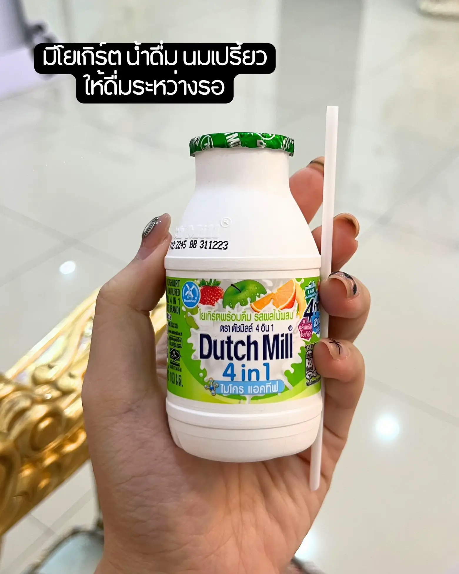 HOW TO รักษาขนคุดด้วย Long Pulse Nd Yag Laser | แกลเลอรีที่โพสต์โดย ...