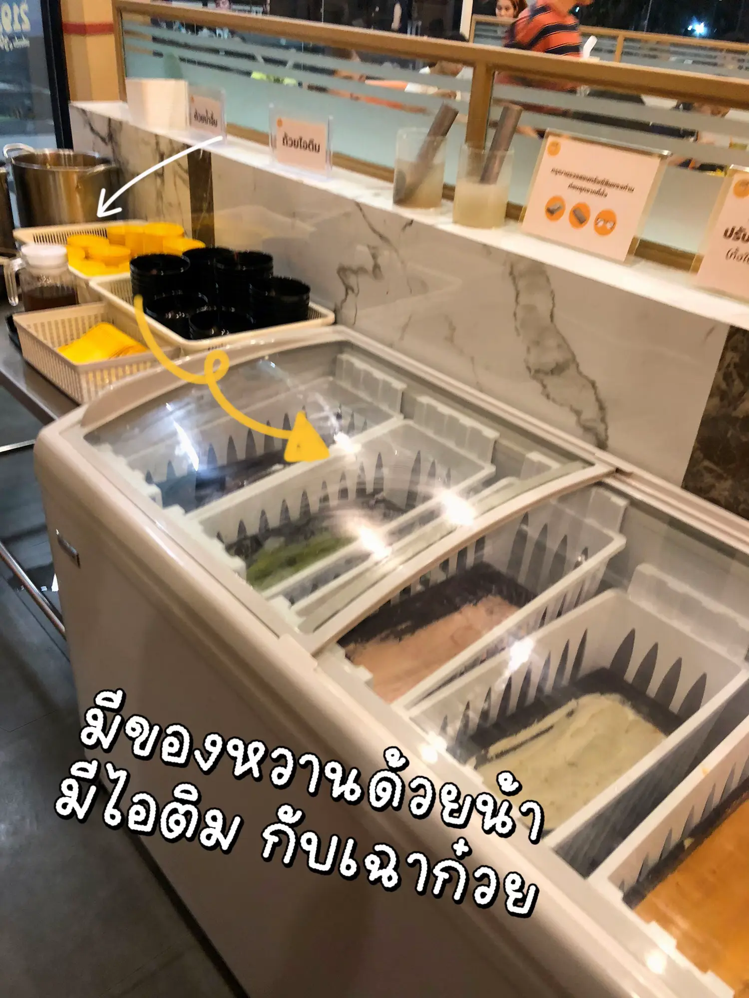 รีวิวบุฟเฟต์เปิดใหม่ ร้านหมูสองชั้น หมูกระทะ I’m park at bkk | แกลเลอรีที่โพสต์โดย ภูมิ Phum ...