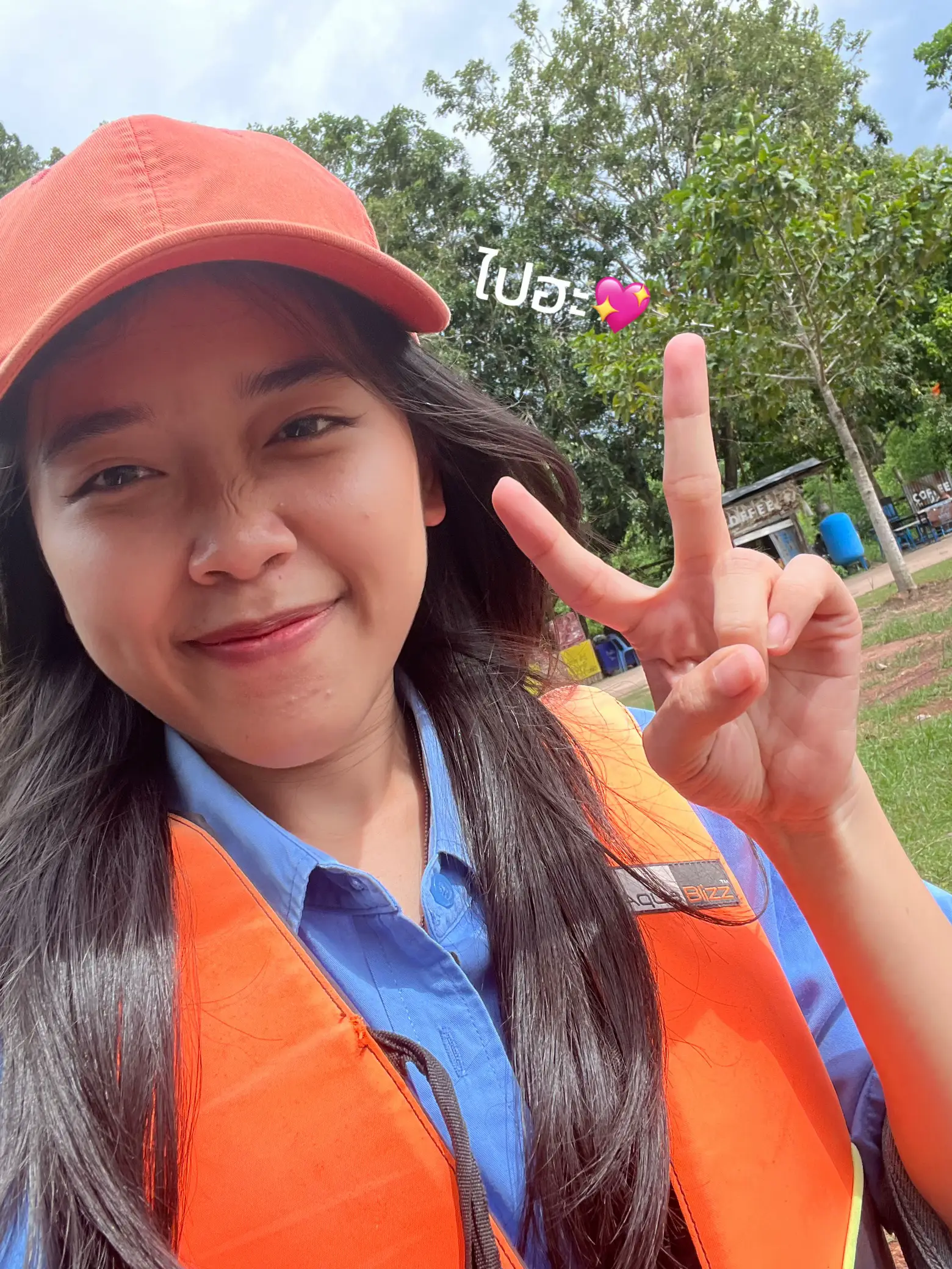 พายเรือดูสวนดึกดำบรรพ์ พฤกษศาสตร์•ระยอง🛶🪷 | แกลเลอรีที่โพสต์โดย Merrypring🎄 | Lemon8