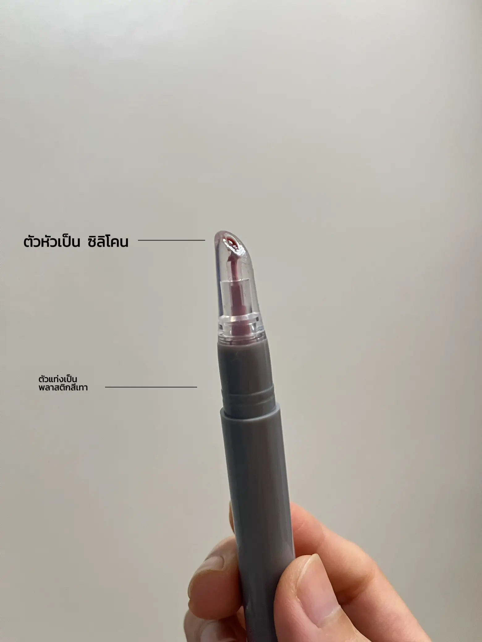 Gala Camille กาล่า ออกลิปแท่งใหม่ 💖 | แกลเลอรีที่โพสต์โดย NOOKKY | Lemon8