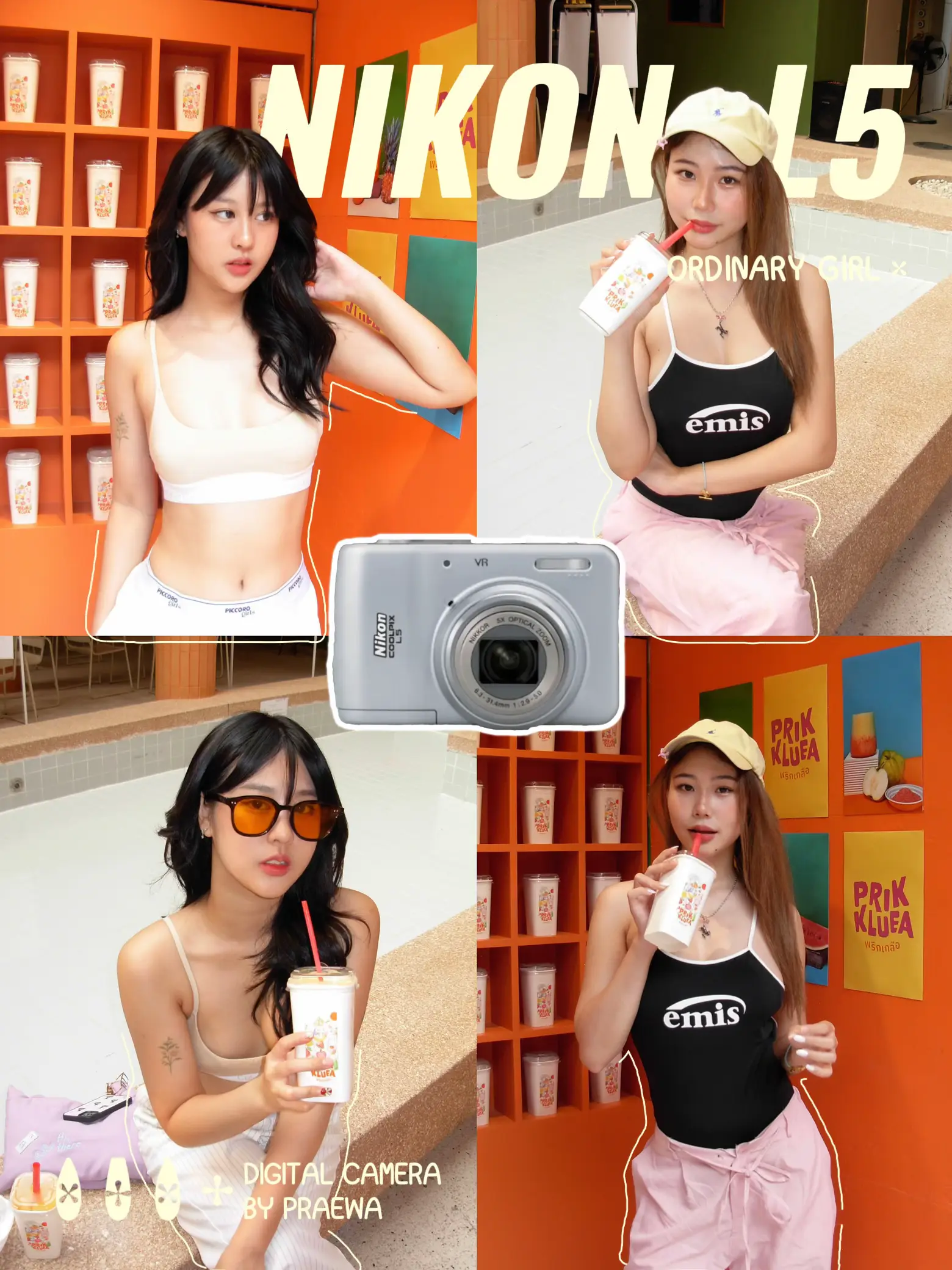 รีวิวกล้อง nikon coolpix l5 กล้องดิจิตอลรุ่นฮอตสุดๆในตอนนี้ | แกลเลอรีที่โพสต์โดย pangkatch ...