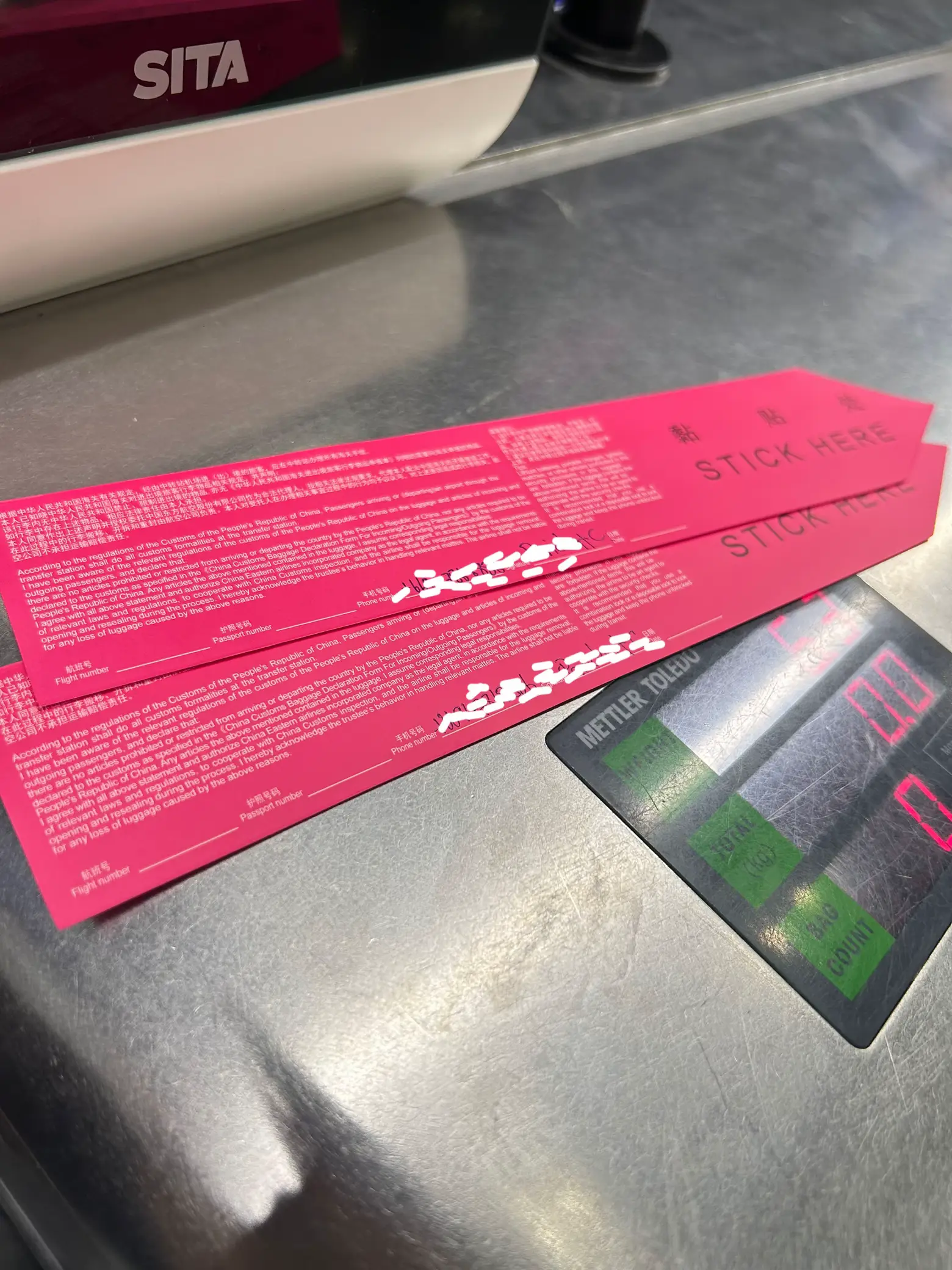 รีวิวสายการบิน china eastern airlines และการต่อเครื่อง | แกลเลอรีที่ ...