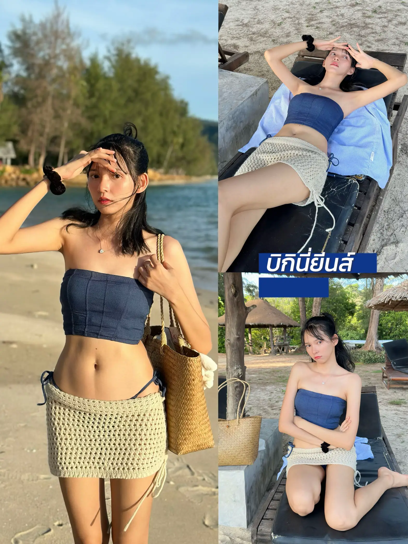 OTD(s) summer on the beach & pool 🏊‍♀️ | แกลเลอรีที่โพสต์โดย Ideer Sucha | Lemon8