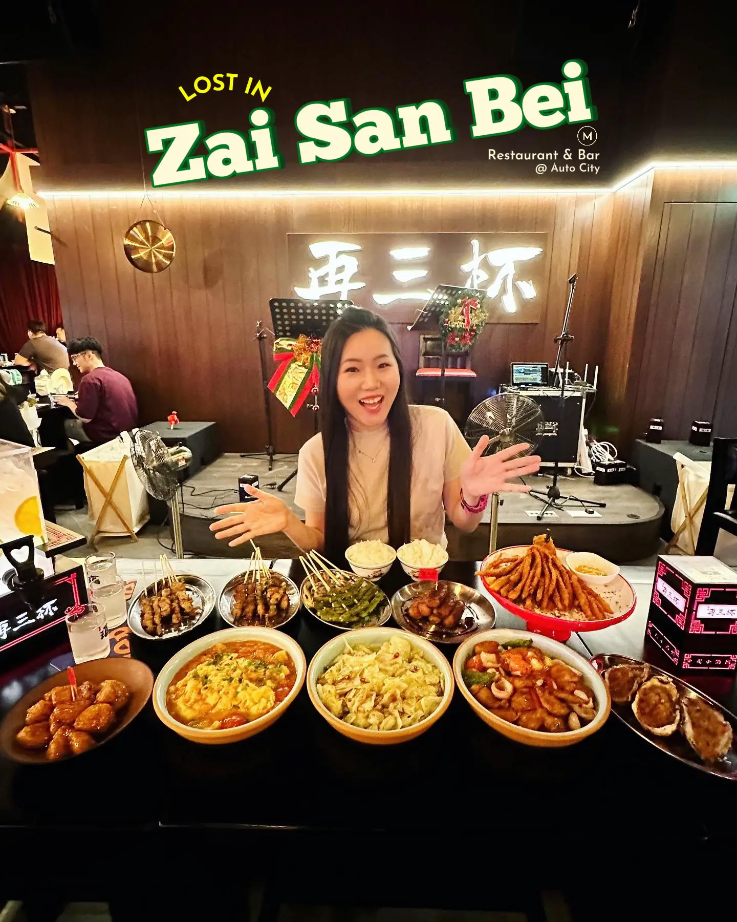 Zai San Bei 再三杯@ Auto City, Penang | Galeri disiarkan oleh Sherlyn Chew ...