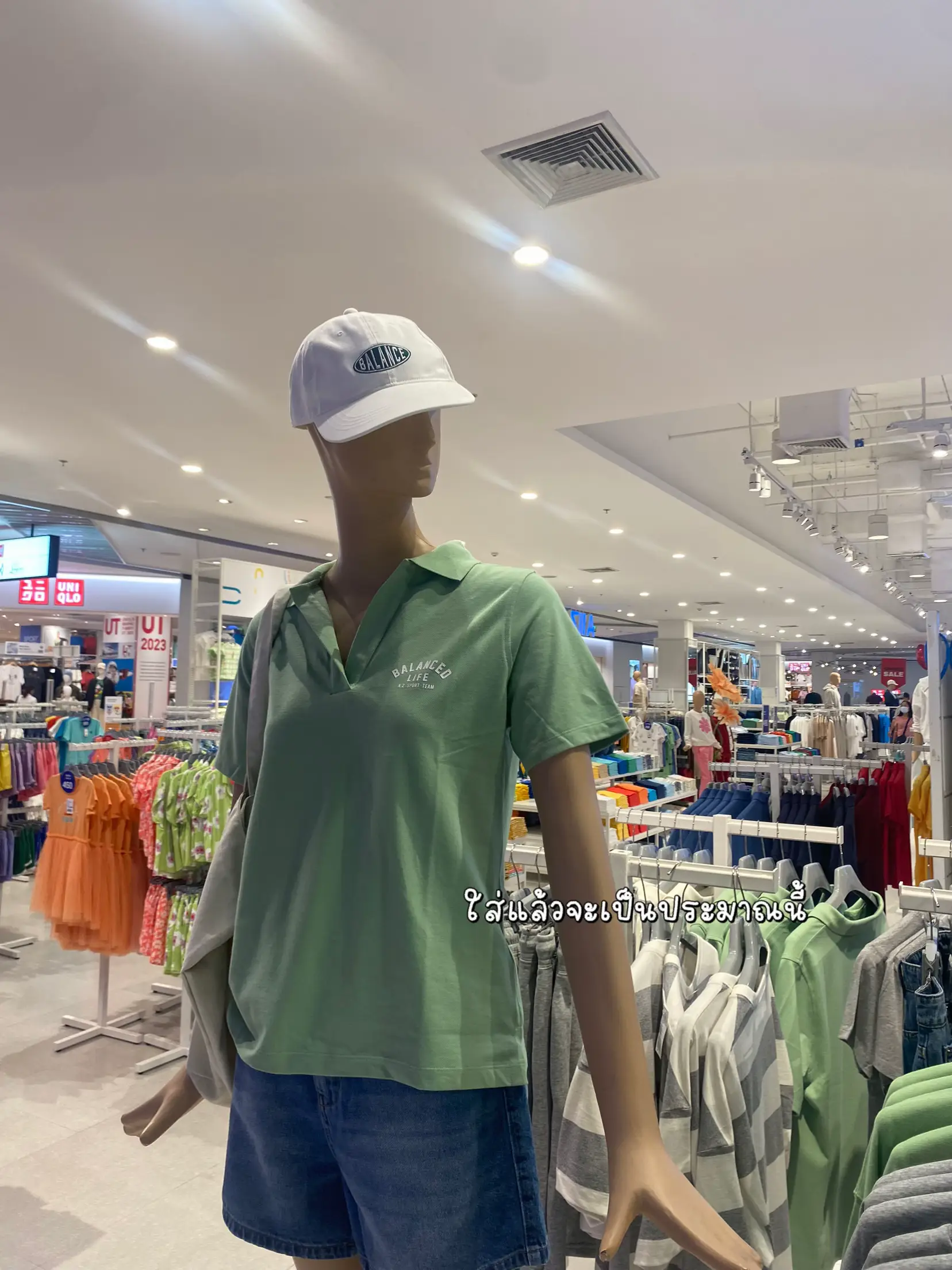 เพิ่งรู้ว่าเสื้อ AIIZ น่ารักขนาดนี้ 🫶🏻 | แกลเลอรีที่โพสต์โดย ...