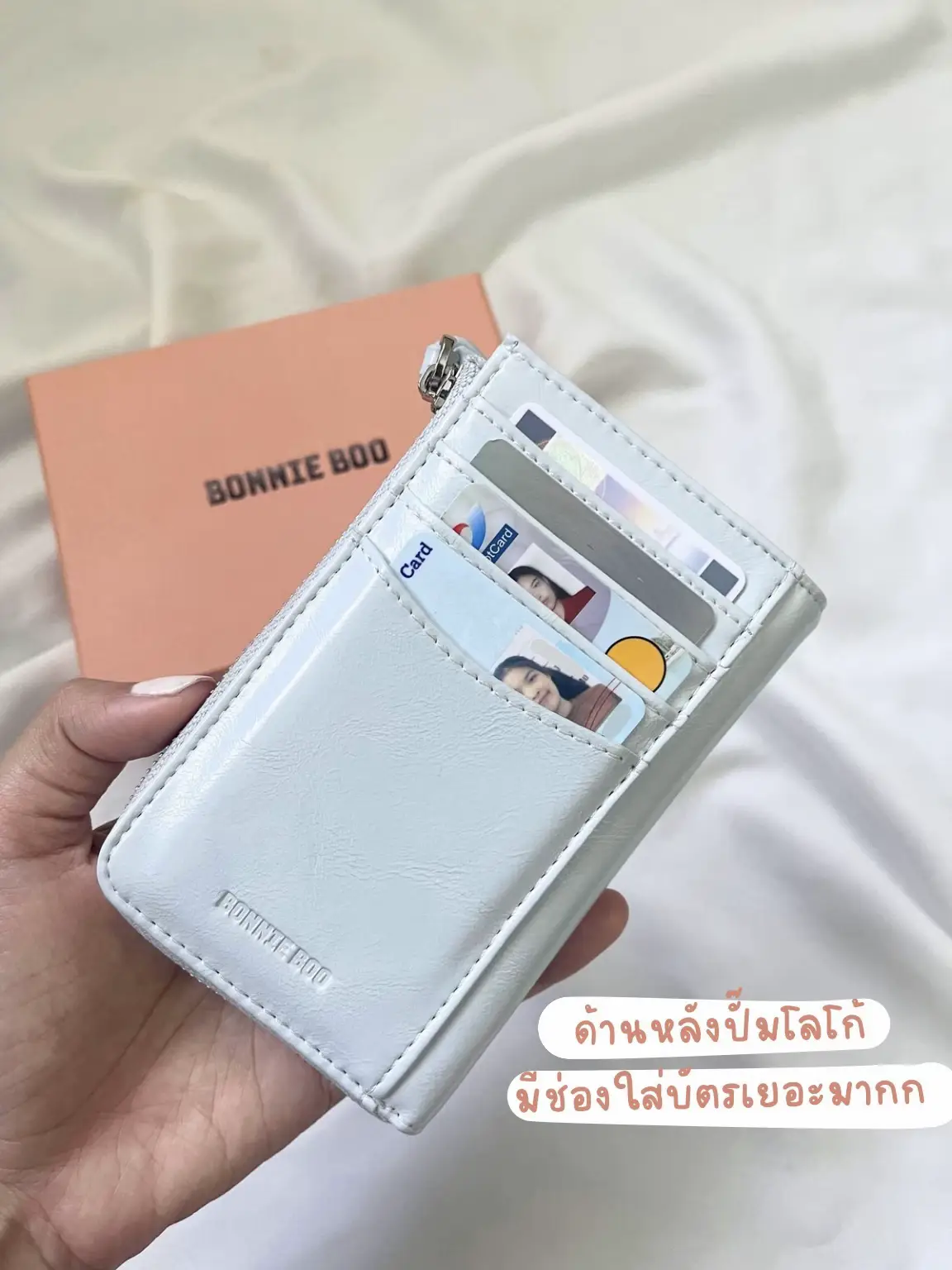 กระเป๋าตังค์แบรนด์ไทย‘Bonnie Boo’น่ารักมากก🎐 | แกลเลอรีที่โพสต์โดย JAN🧸 ...